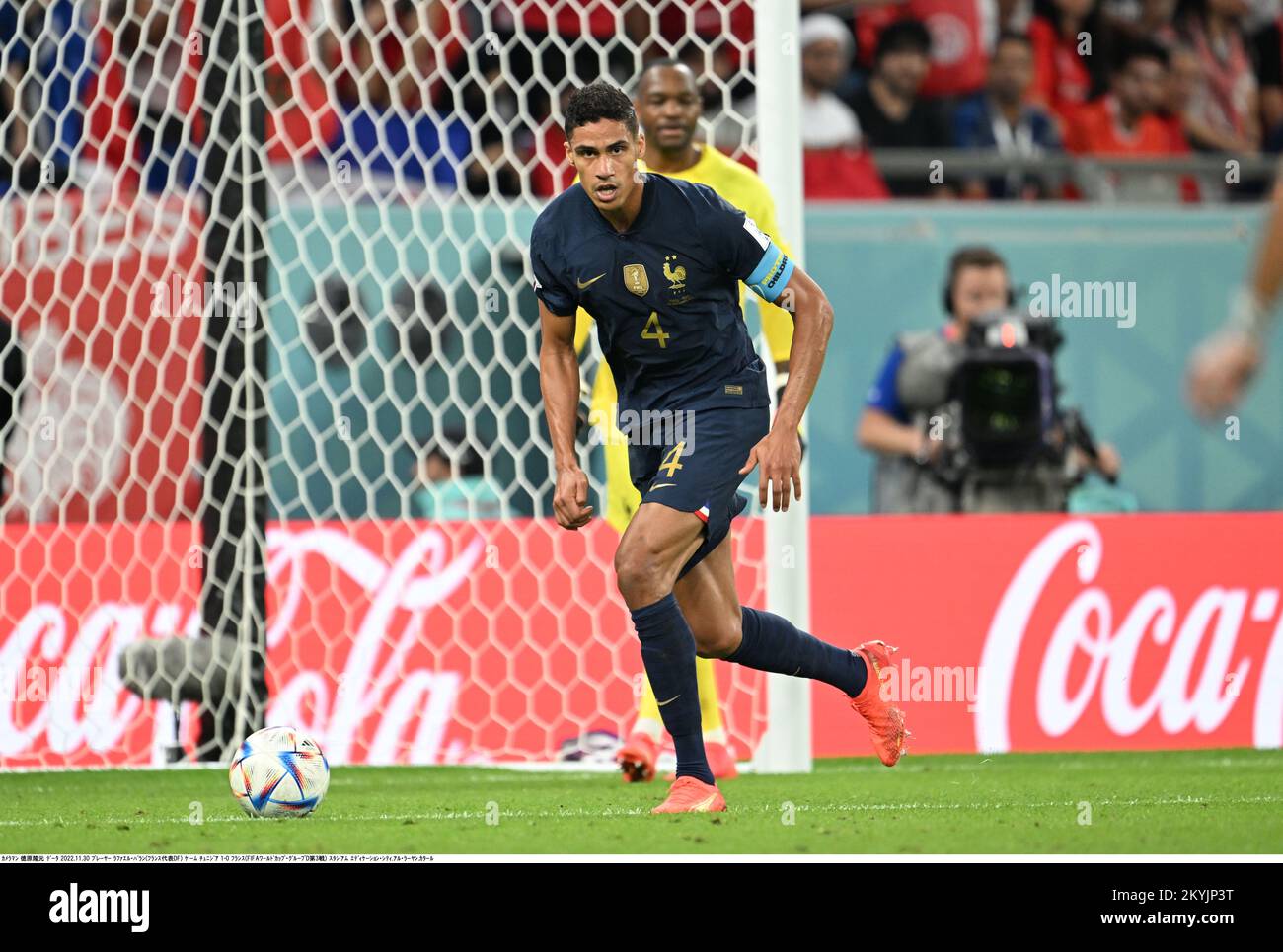 Raphael Varane of France during the FIFA World Cup Qatar 2022 Group D ...