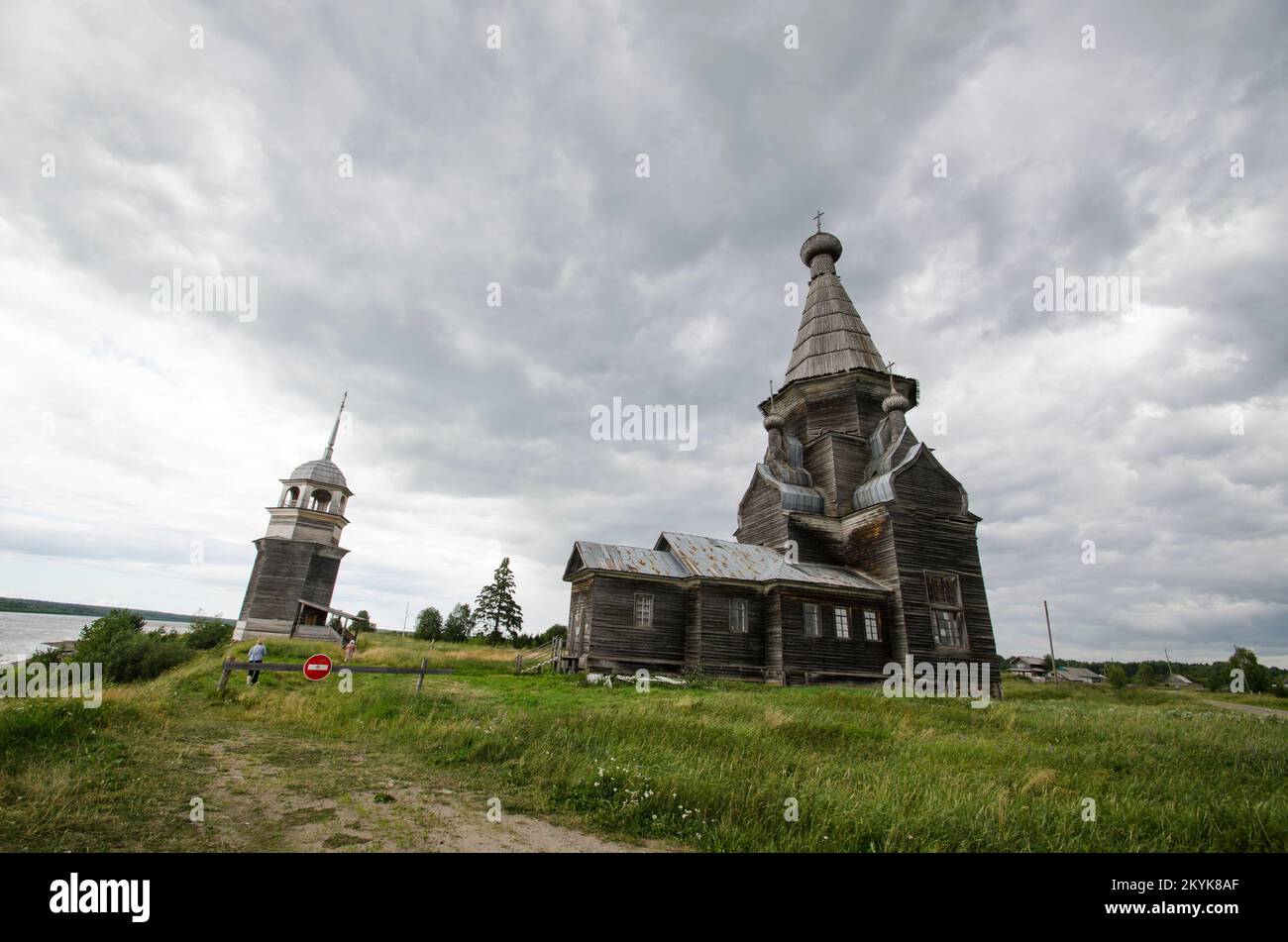 Large wooden church of the Ascension of the Lord in the village of ...