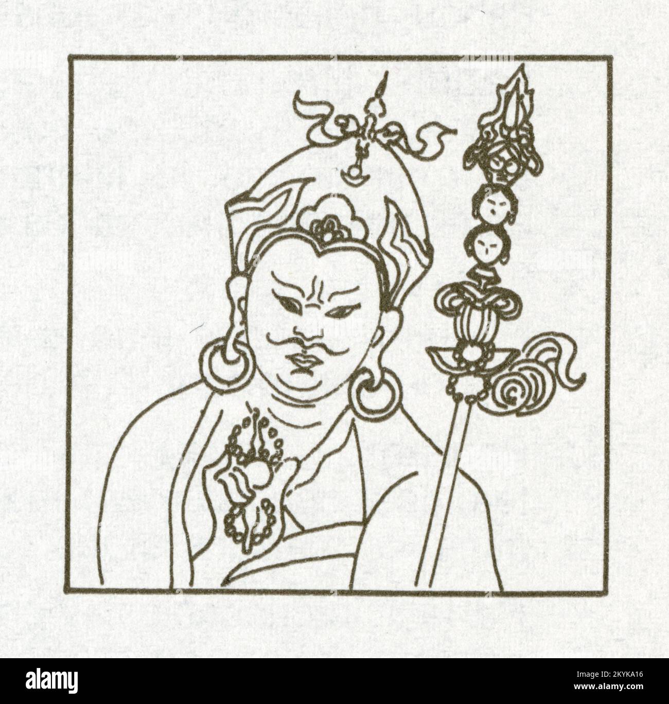 PADMASAMBHAVA, en tibétain Guru Rinpoche, le précieux maitre Stock ...