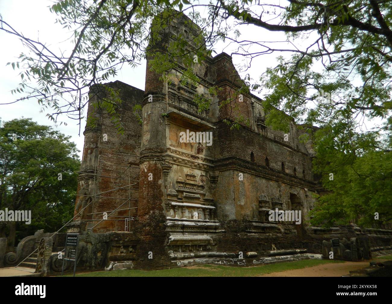 Polonnaruwa is the second kingdom of ancient Sri Lanka. King ...
