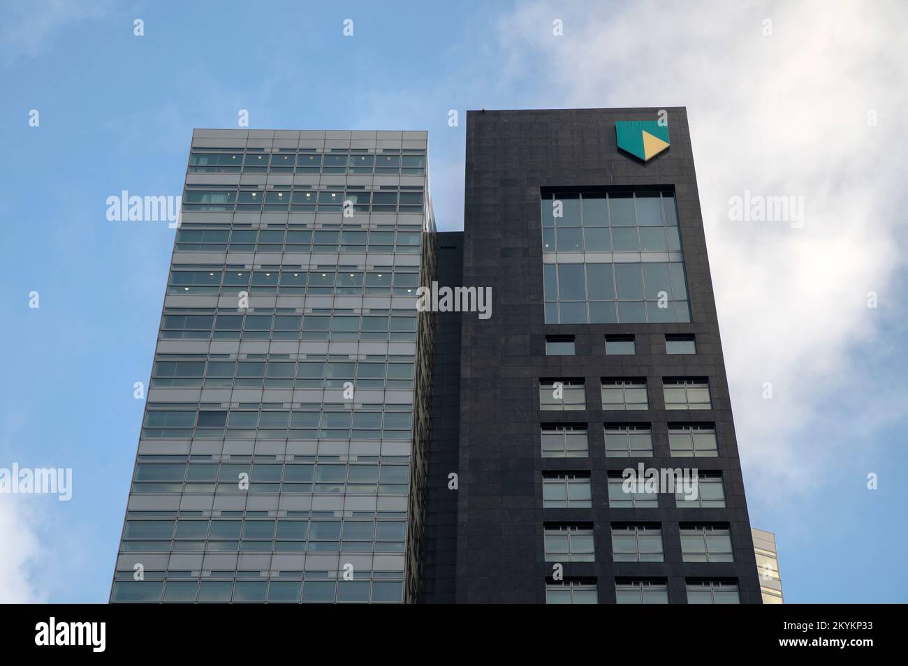 ABN AMRO Bank Headquarters Building At Gustav Mahlerplein Amsterdam The ...