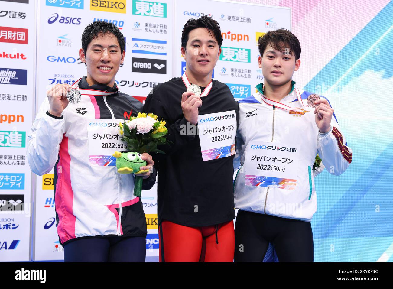 Tokyo, Japan. 1st Dec, 2022. (L-R) Tomoru Honda, Daiya Seto, So Ogata ...