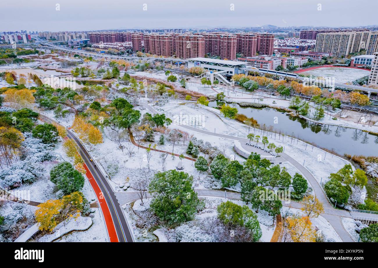 Aerial photo shows the beautiful scenery of Shenshan Park after Snow in ...
