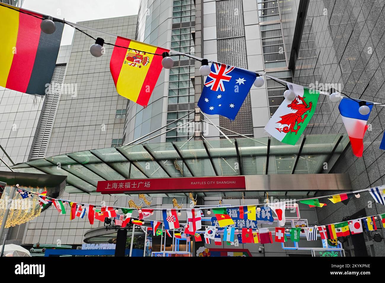 The World Cup Zone beside the Raffles City in Shanghai, China, 1 ...