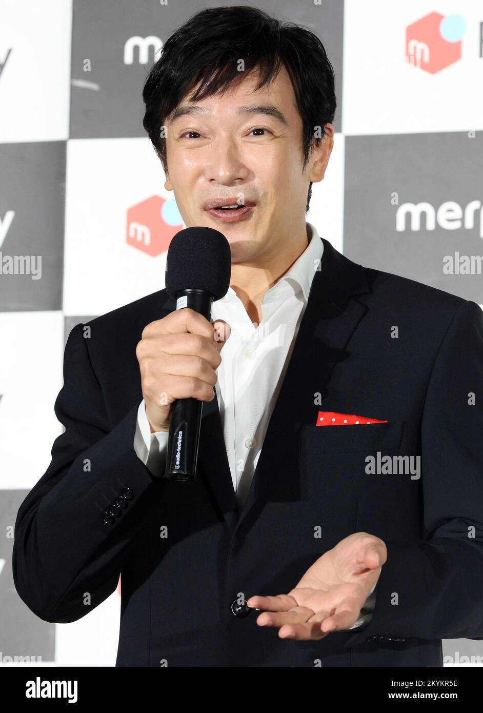 Tokyo, Japan. 1st Dec, 2022. Japanese actor Masato Sakai attends a ...