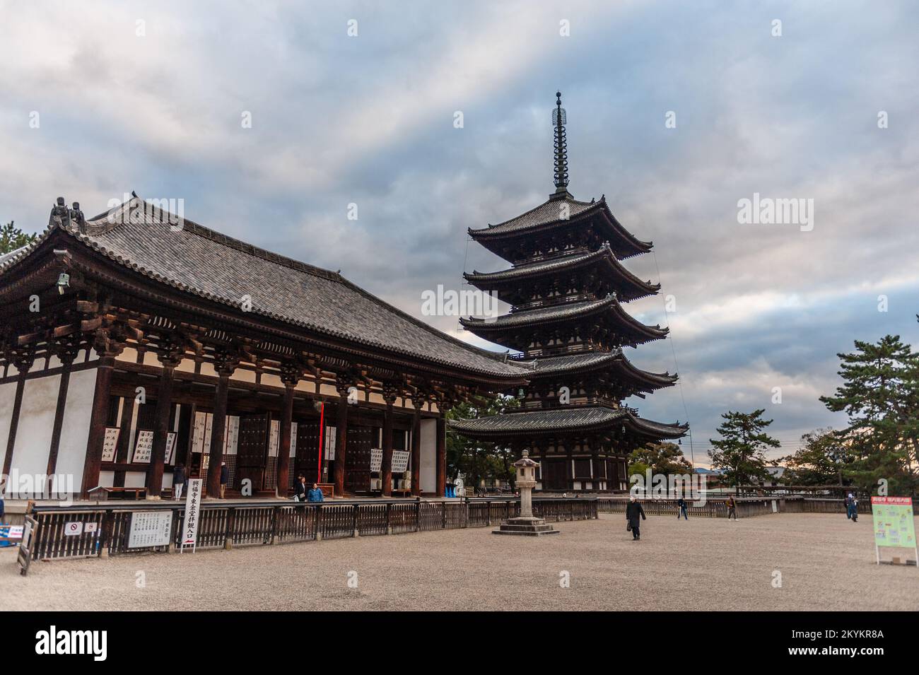 Nara, Japan - January 5, 2020. Wide angle shot of the Kofuku-ji ...