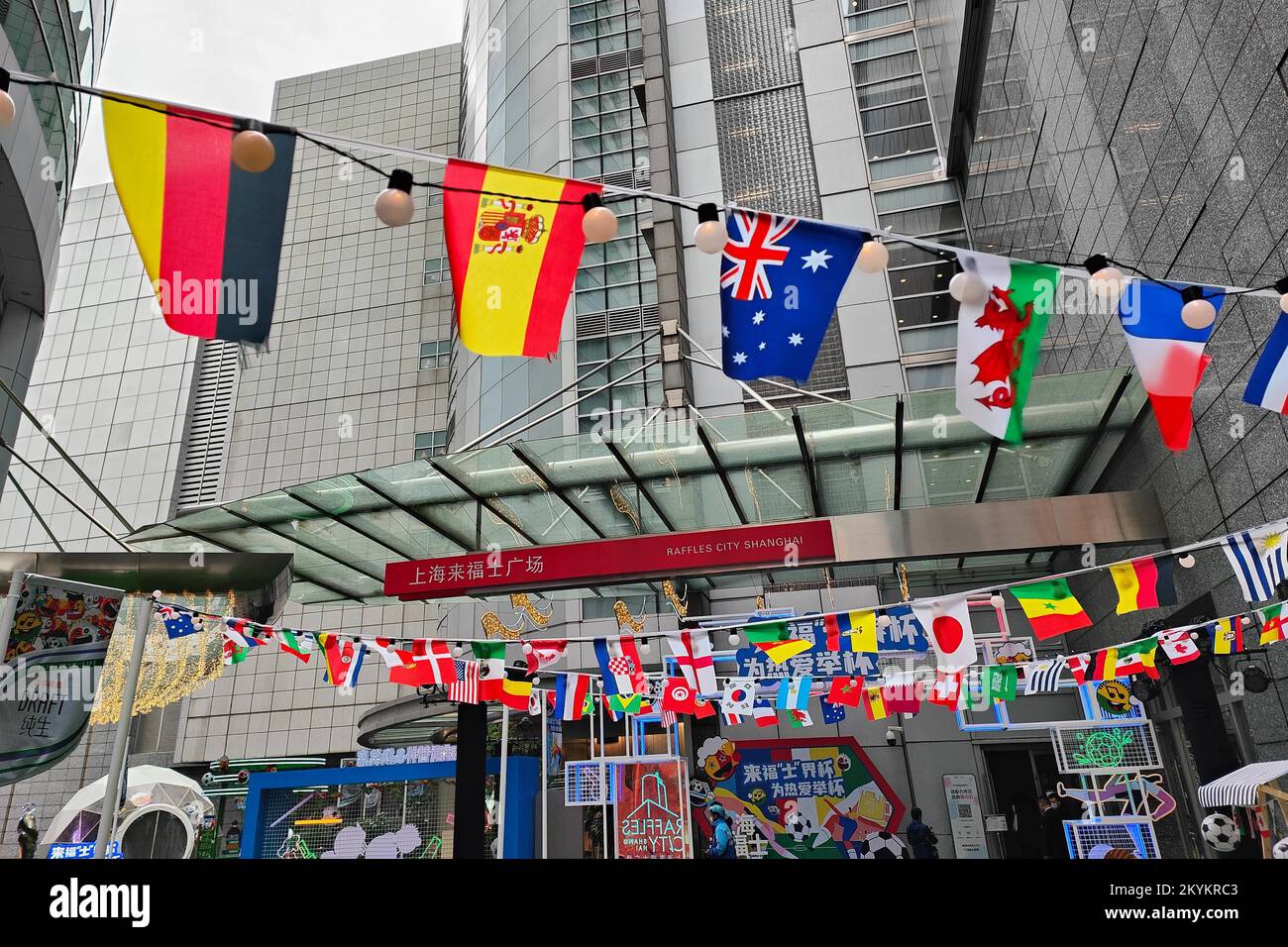 The World Cup Zone beside the Raffles City in Shanghai, China, 1 ...