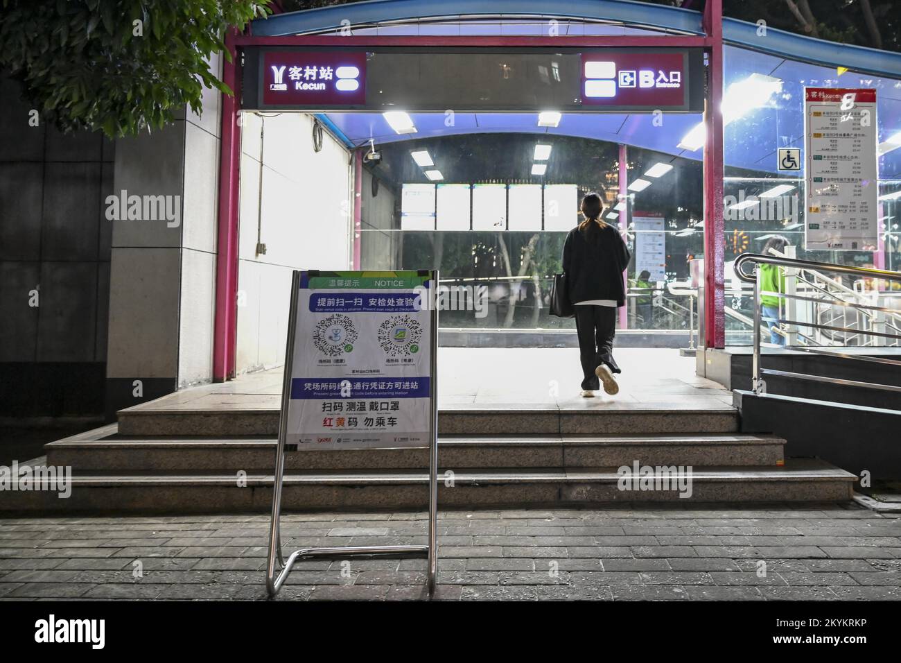 **CHINESE MAINLAND, HONG KONG, MACAU AND TAIWAN OUT** The Metro Line 8 ...