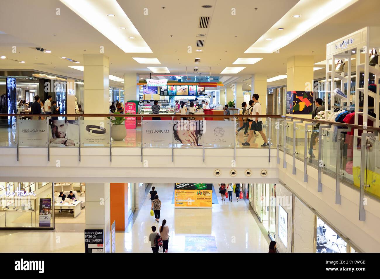 BANGKOK, THAILAND - JUNE 21, 2015: shopping center interior. Shopping ...