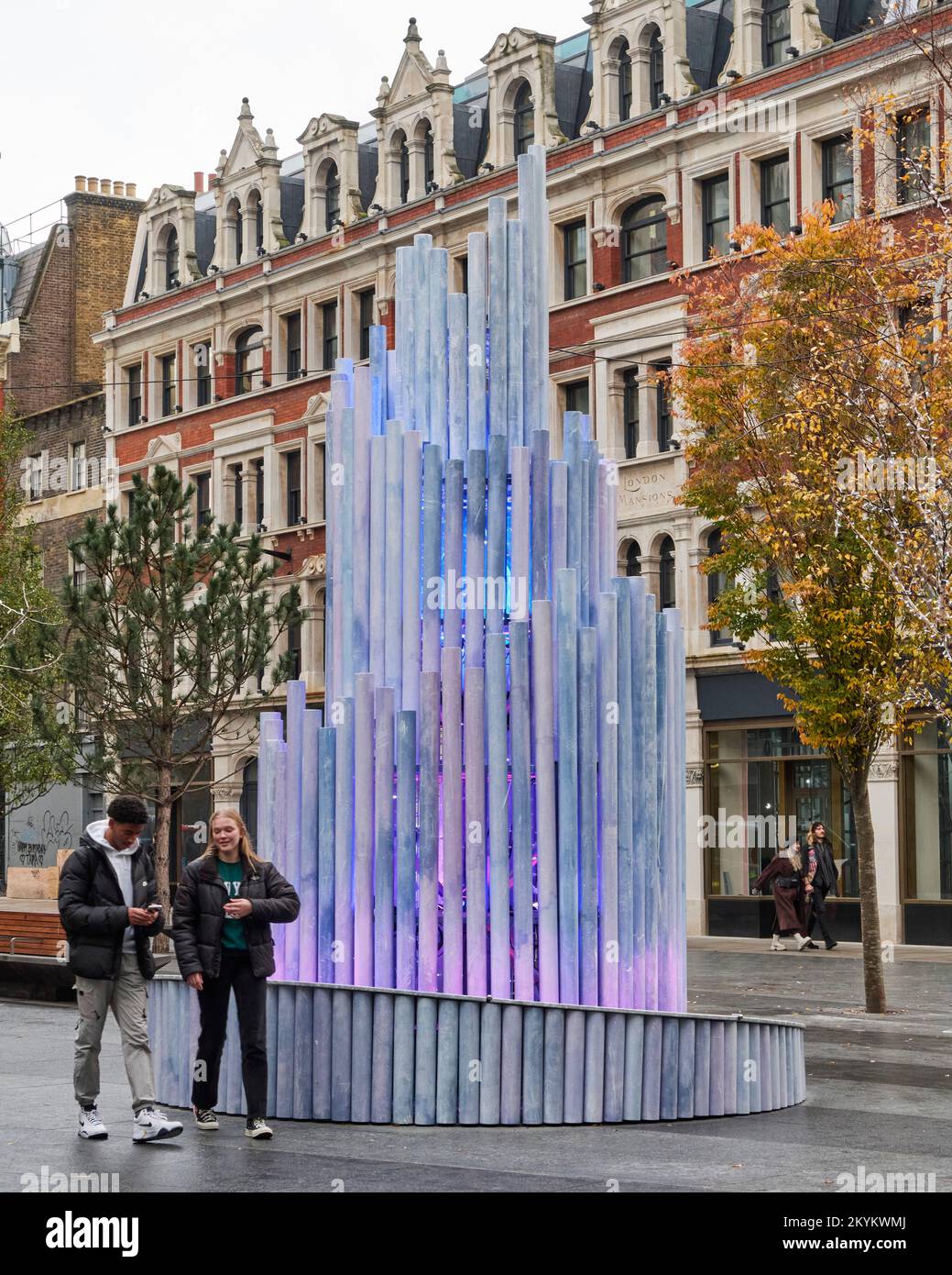Centre Point - New Development Stock Photo - Alamy