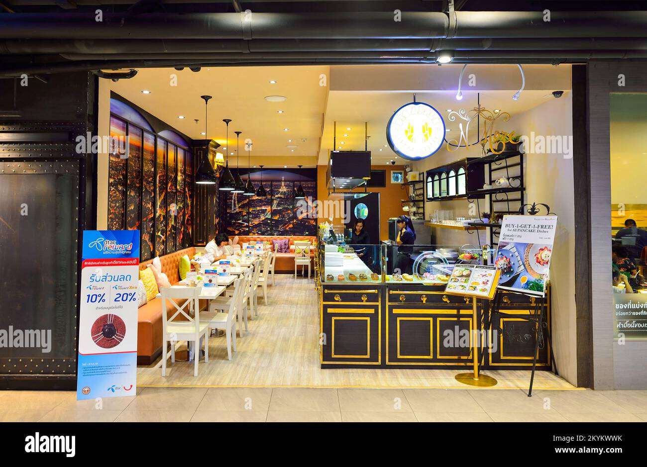 BANGKOK, THAILAND - JUNE 20, 2015: Siam food court interior. There are ...