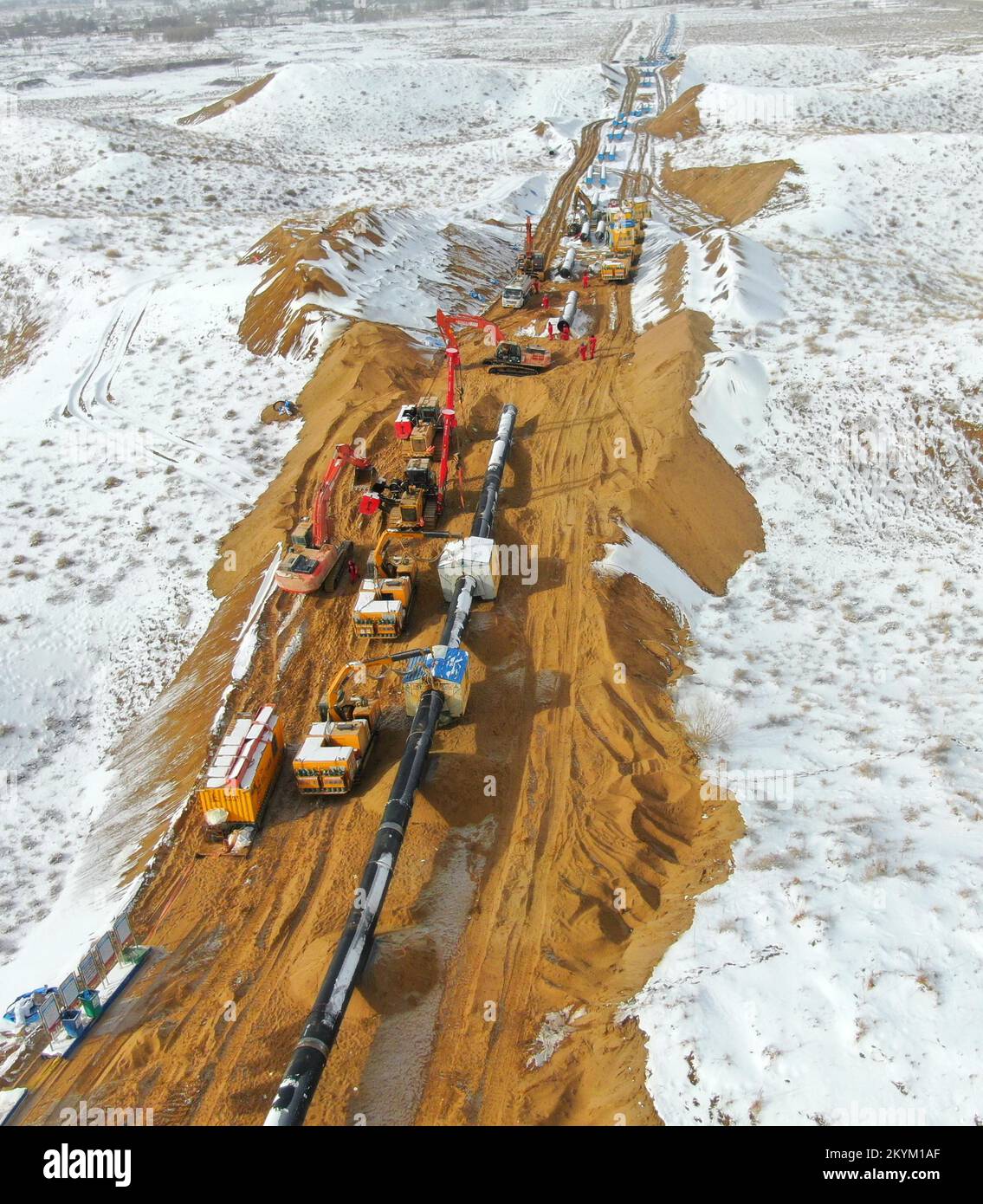 The West-east Gas Transmission Line 4 Pipeline Project Gansu Section is ...