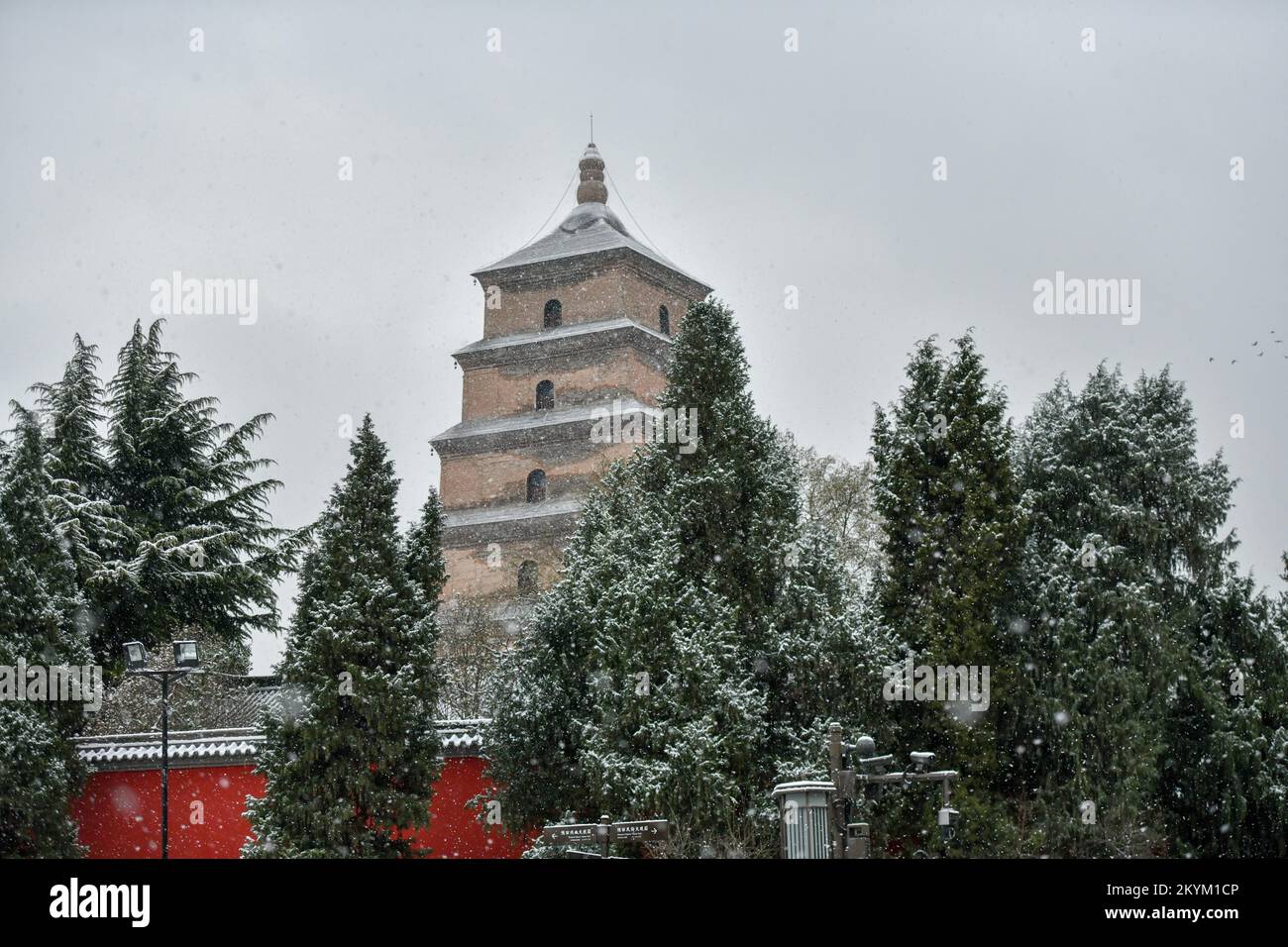 The snow views of the Dayan Pagoda in Xi'an City, northwest China's Shaanxi Province, 30 ...
