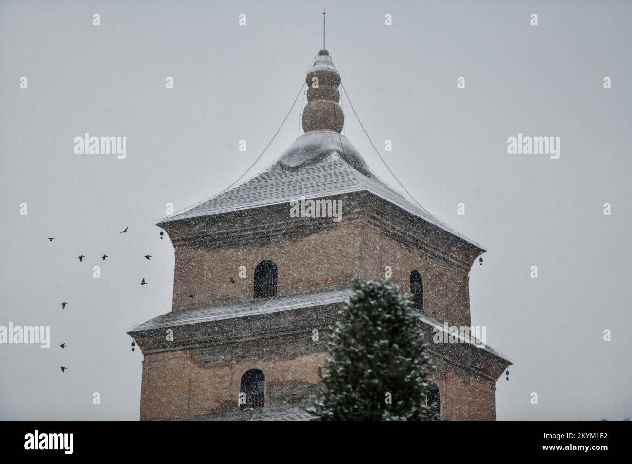 The snow views of the Dayan Pagoda in Xi'an City, northwest China's Shaanxi Province, 30 ...