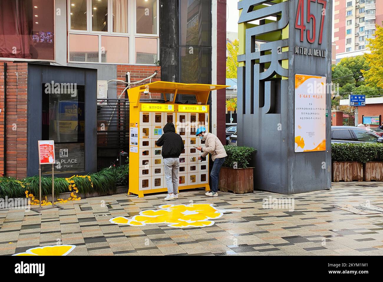 The smart food drawer in front the gate of a working building in ...