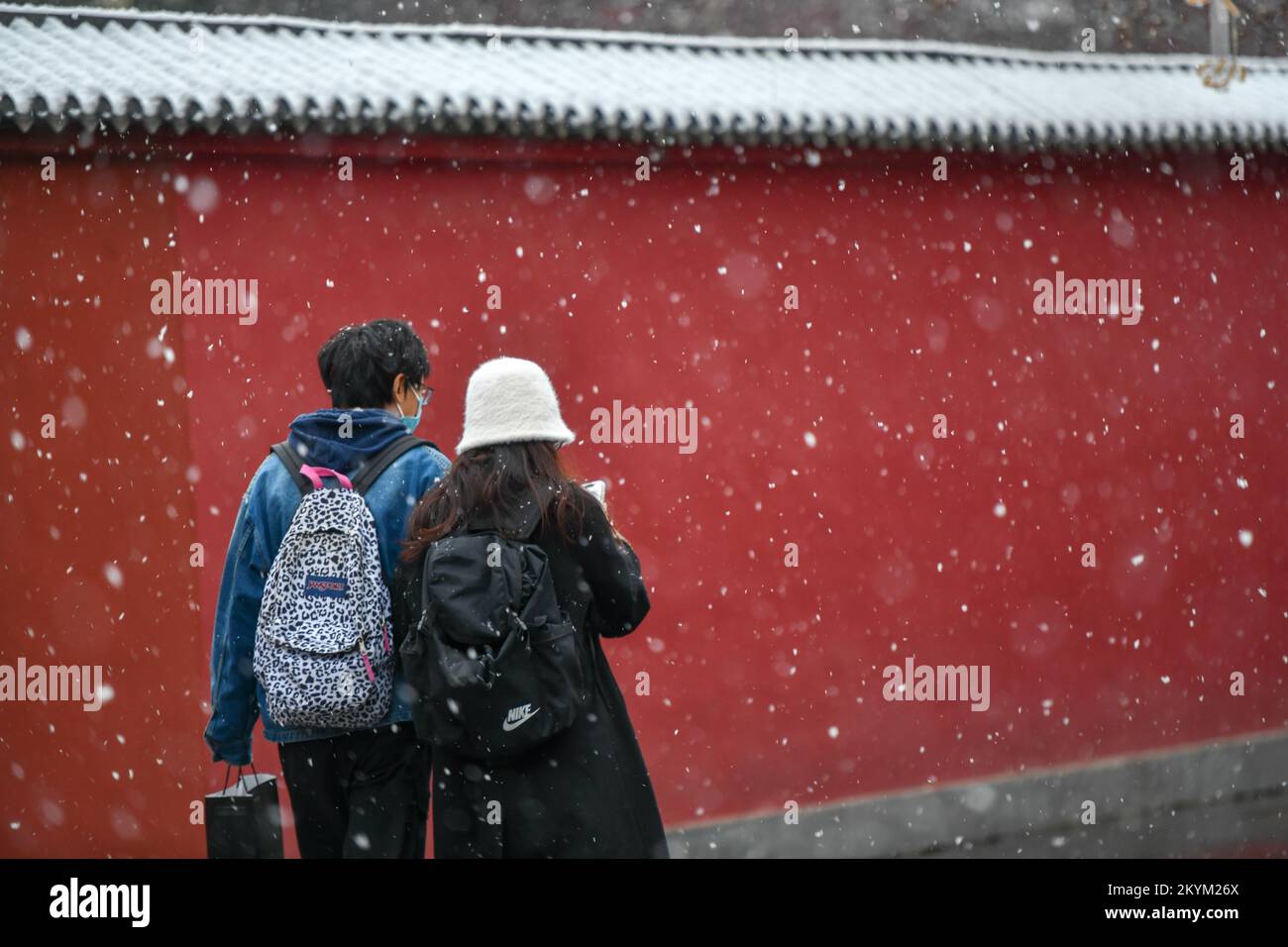 The snow views of the Dayan Pagoda in Xi'an City, northwest China's ...