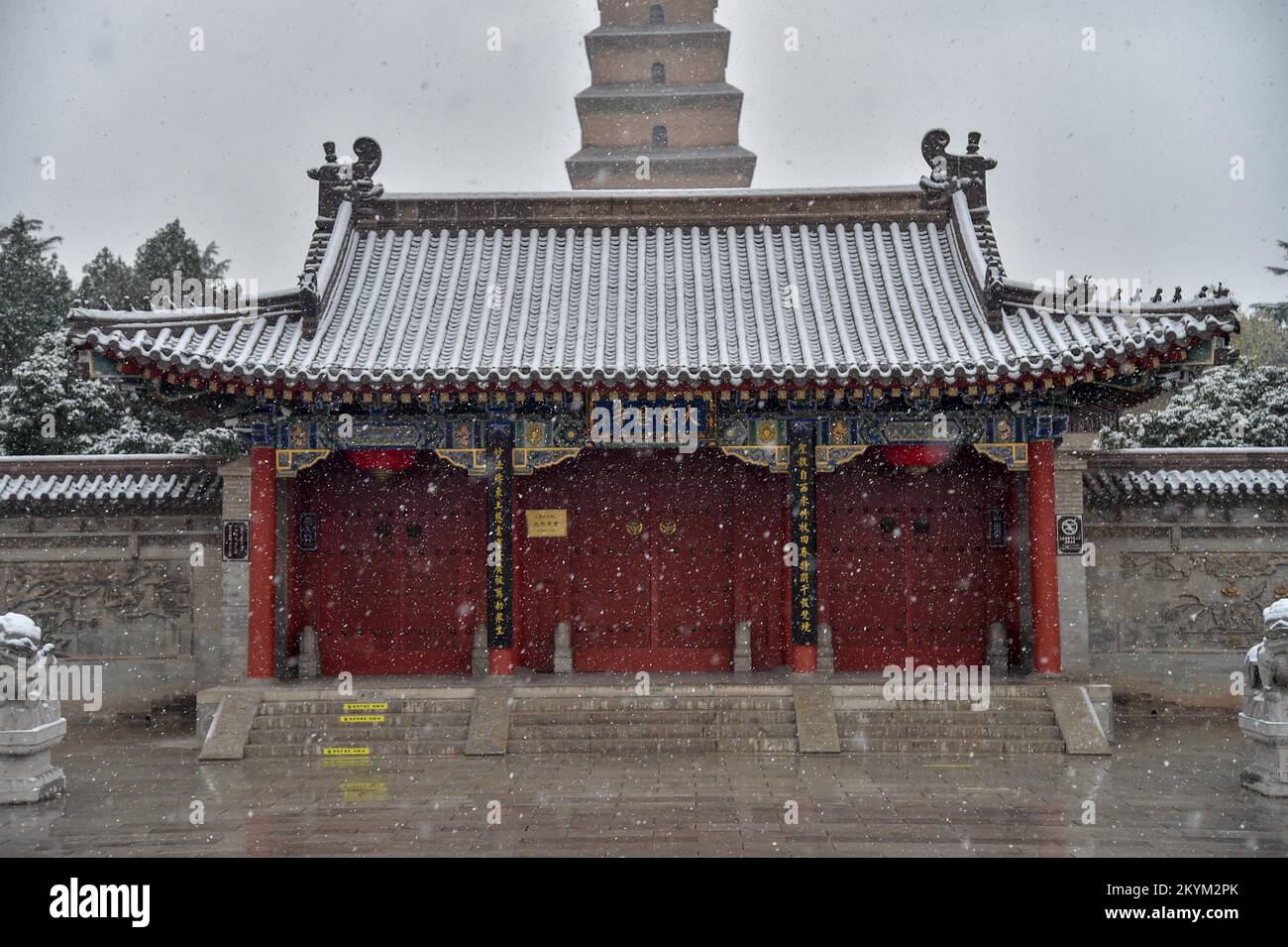 The snow views of the Dayan Pagoda in Xi'an City, northwest China's Shaanxi Province, 30 ...