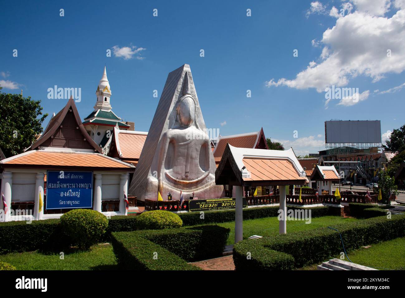 Big symbol buddha amulets talisman for thai people foreign travelers ...
