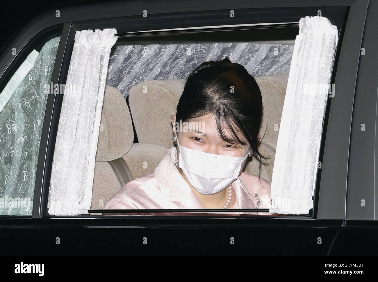 Empress Michiko 2022