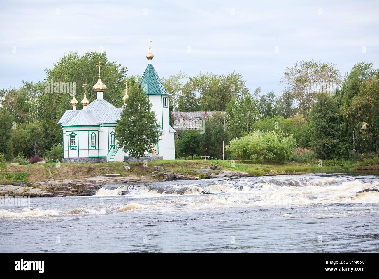 Vyg river hi-res stock photography and images - Alamy