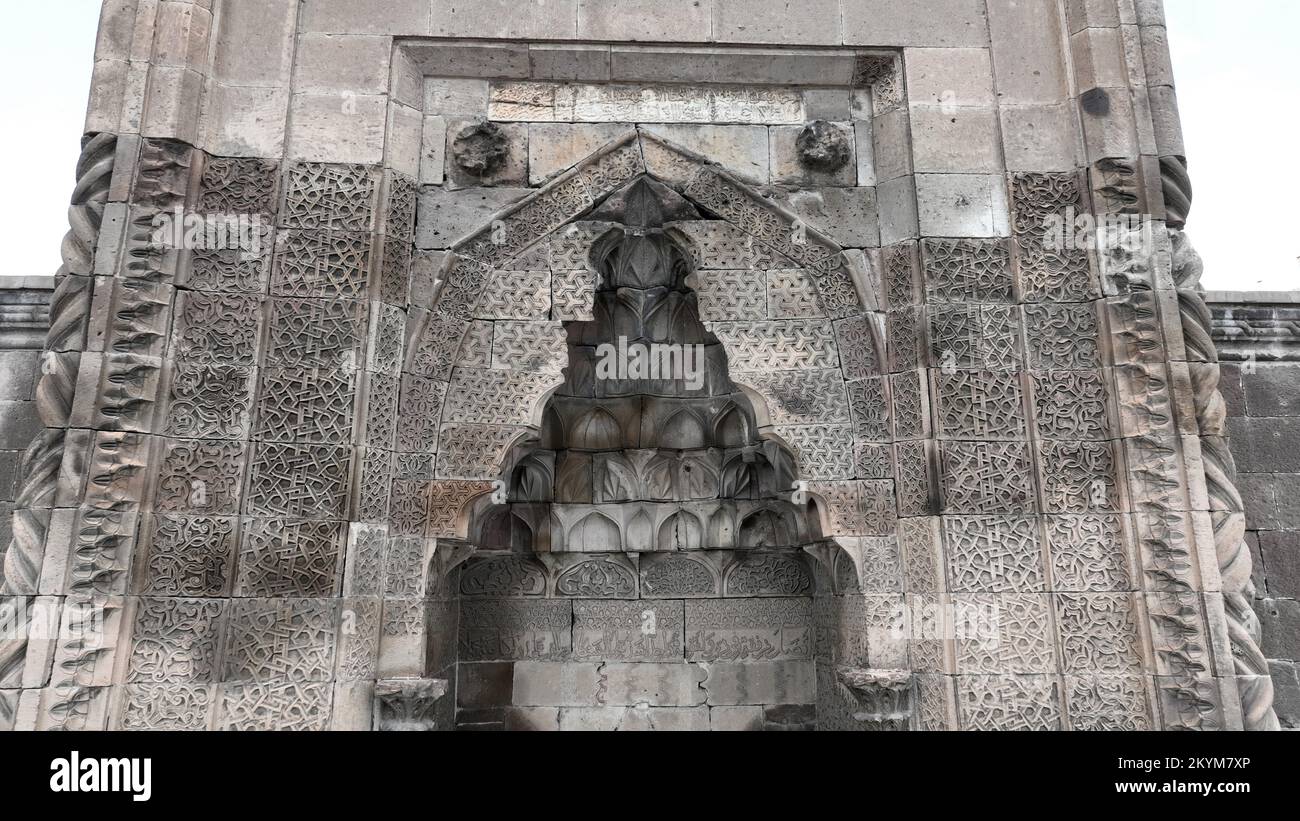 Sahabiye Madrasa was built in 1267 during the reign of Seljuk Sultan ...