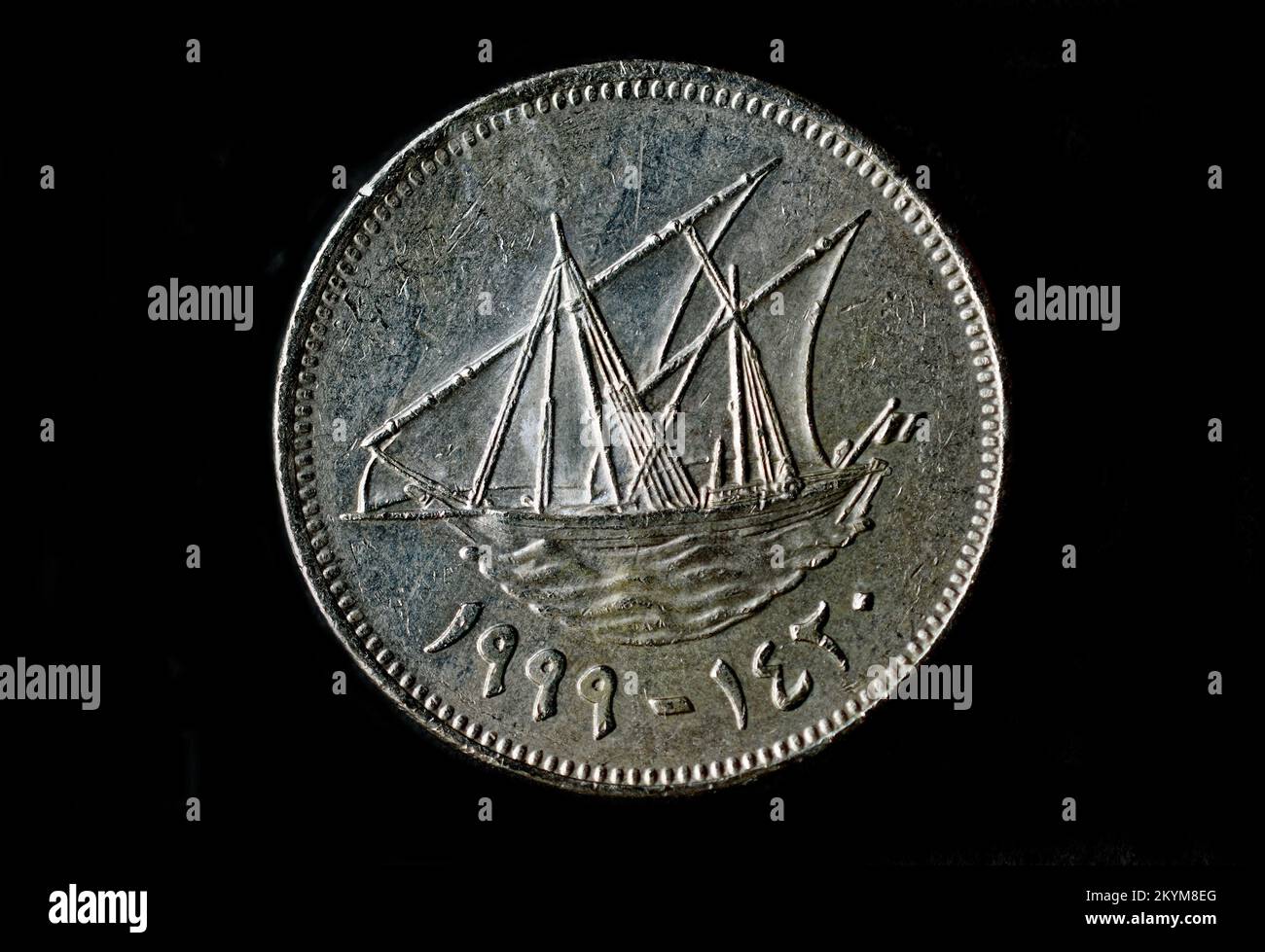 Kuwait badge hi-res stock photography and images - Alamy