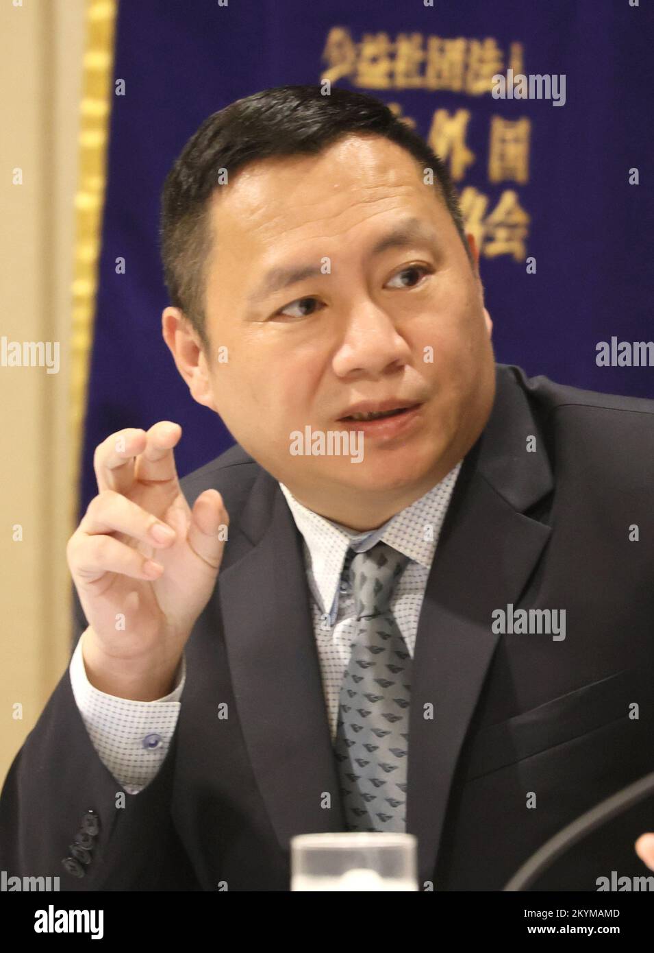 Tokyo, Japan. 1st Dec, 2022. Former Chinese dissident leader Wang Dan ...