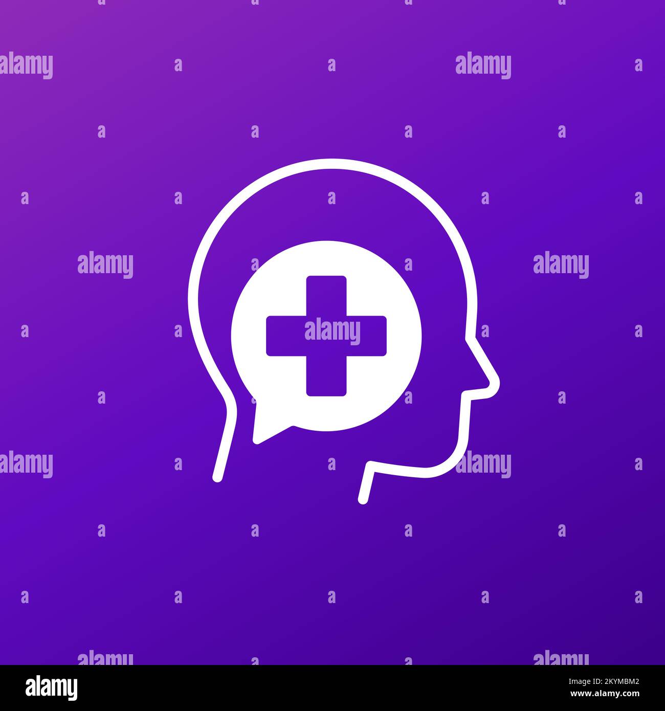 Spine pain icon outline Stock Vector Images - Alamy