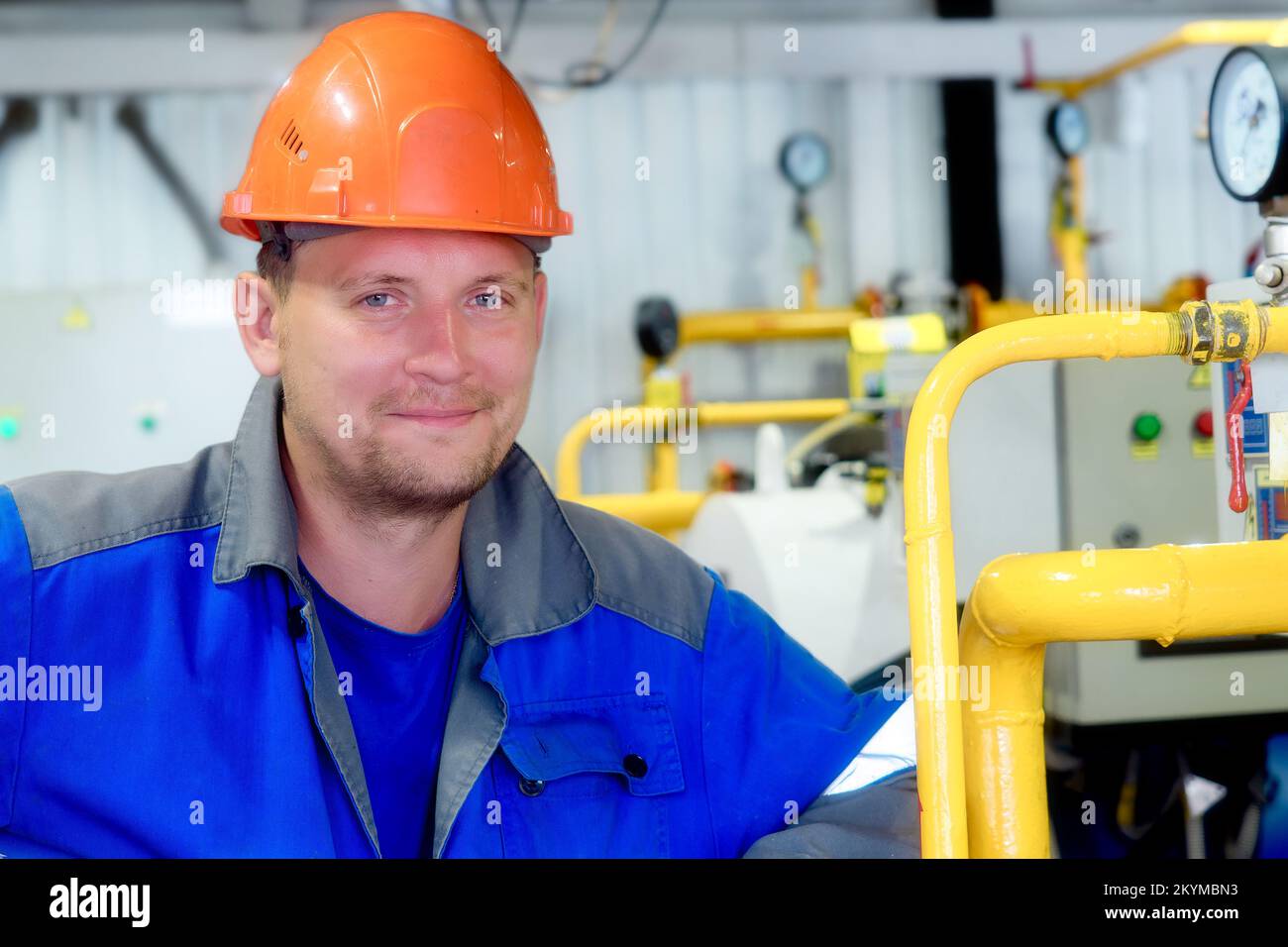 Inside boiler room hi-res stock photography and images - Alamy
