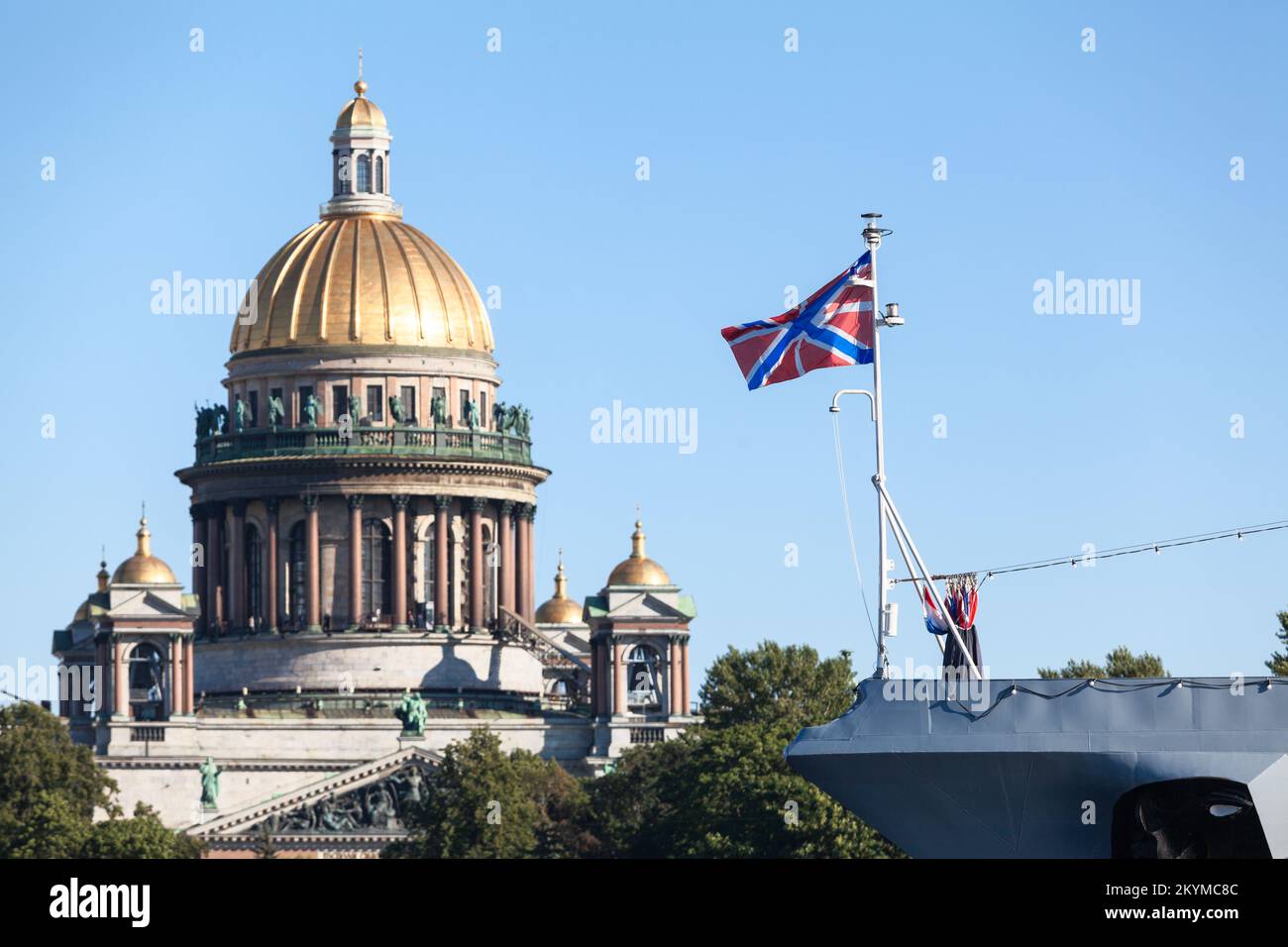 Flag Guys of the Russian Navy on a warship, against the background of ...