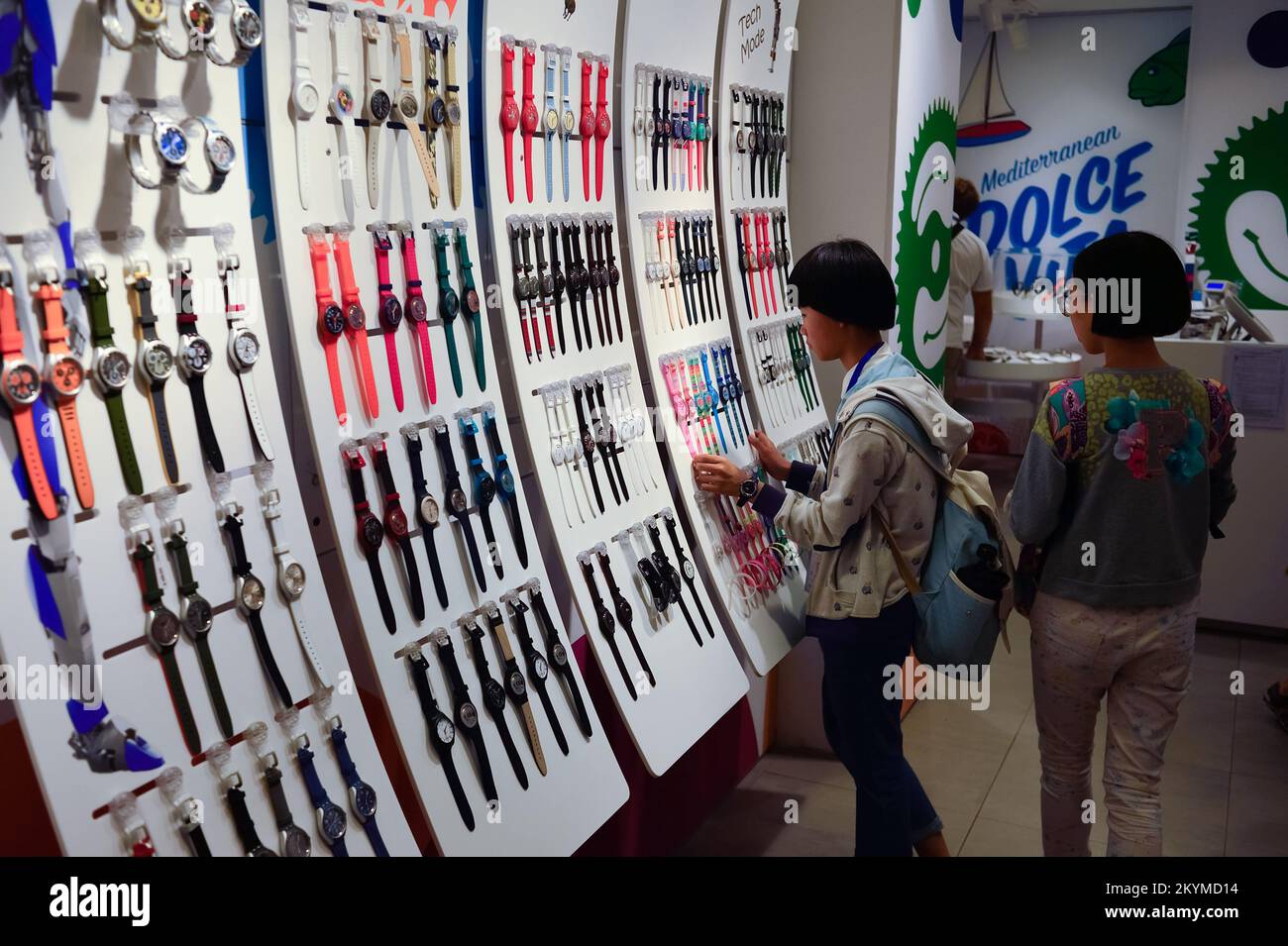 ROME, ITALY - AUGUST 16, 2015: Swatch store interior. Swatch SA design ...