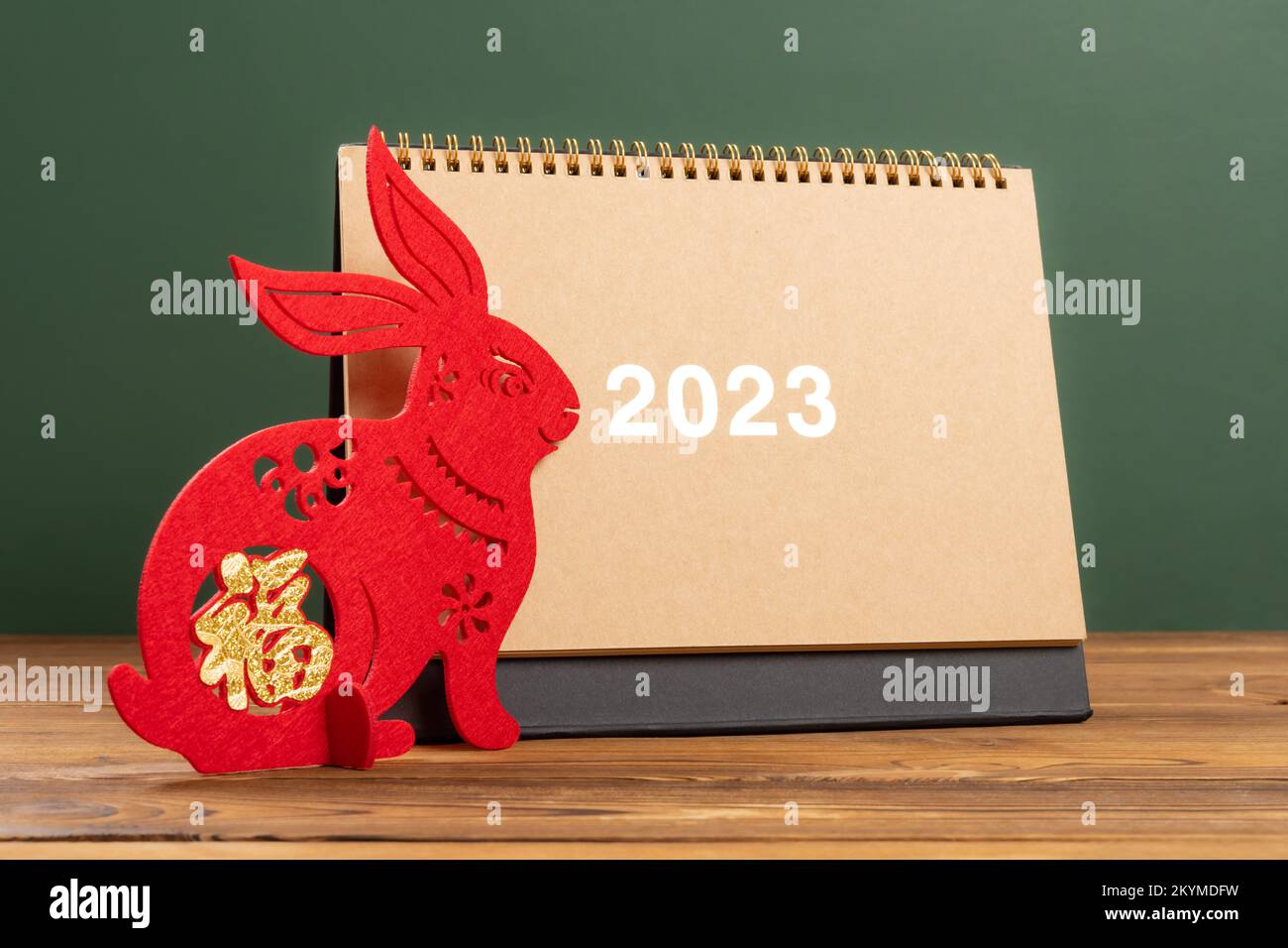 Chinese New Year of Rabbit mascot with 2023 calendar translation of the ...