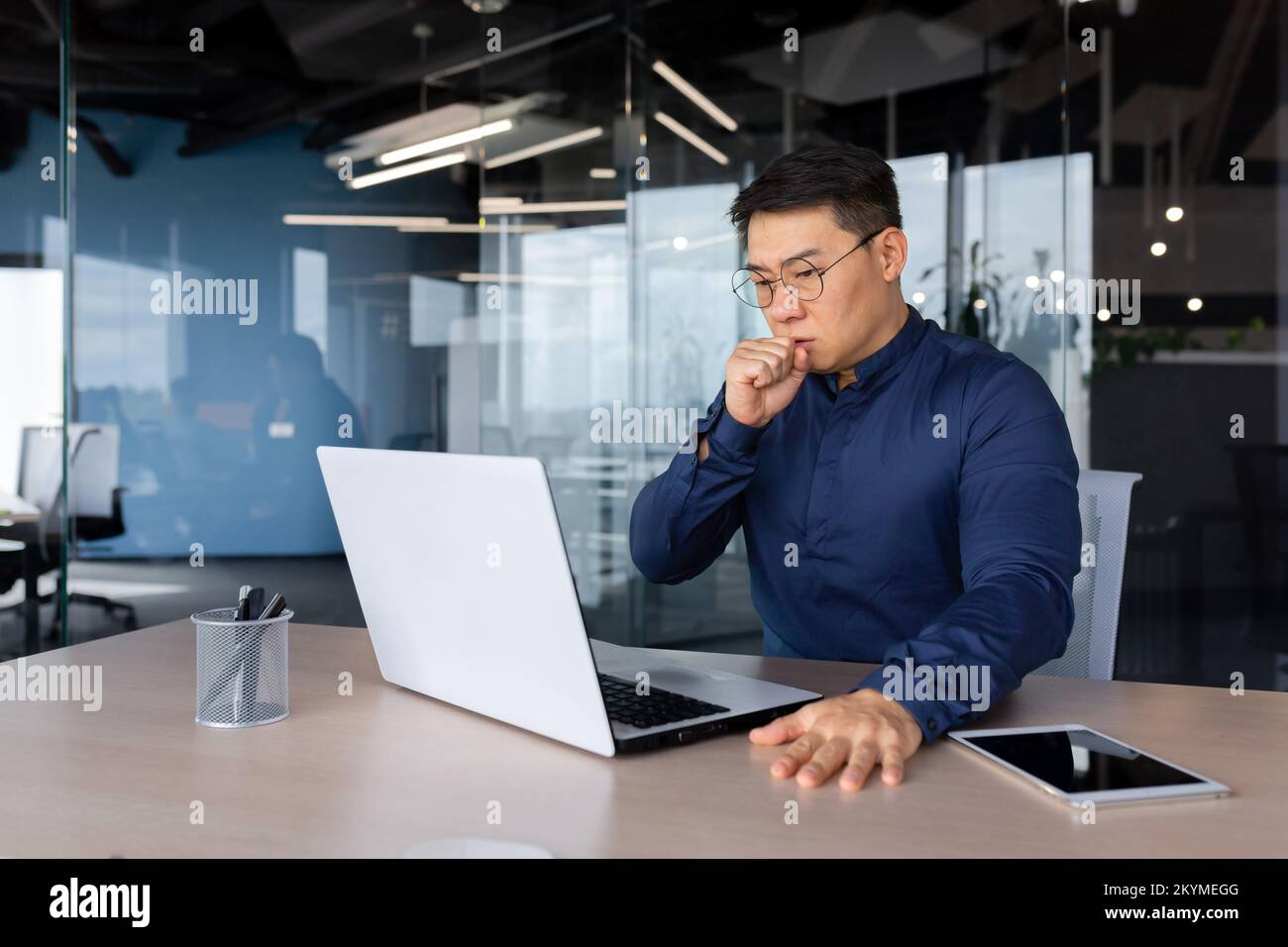 Man cough office hi-res stock photography and images - Alamy