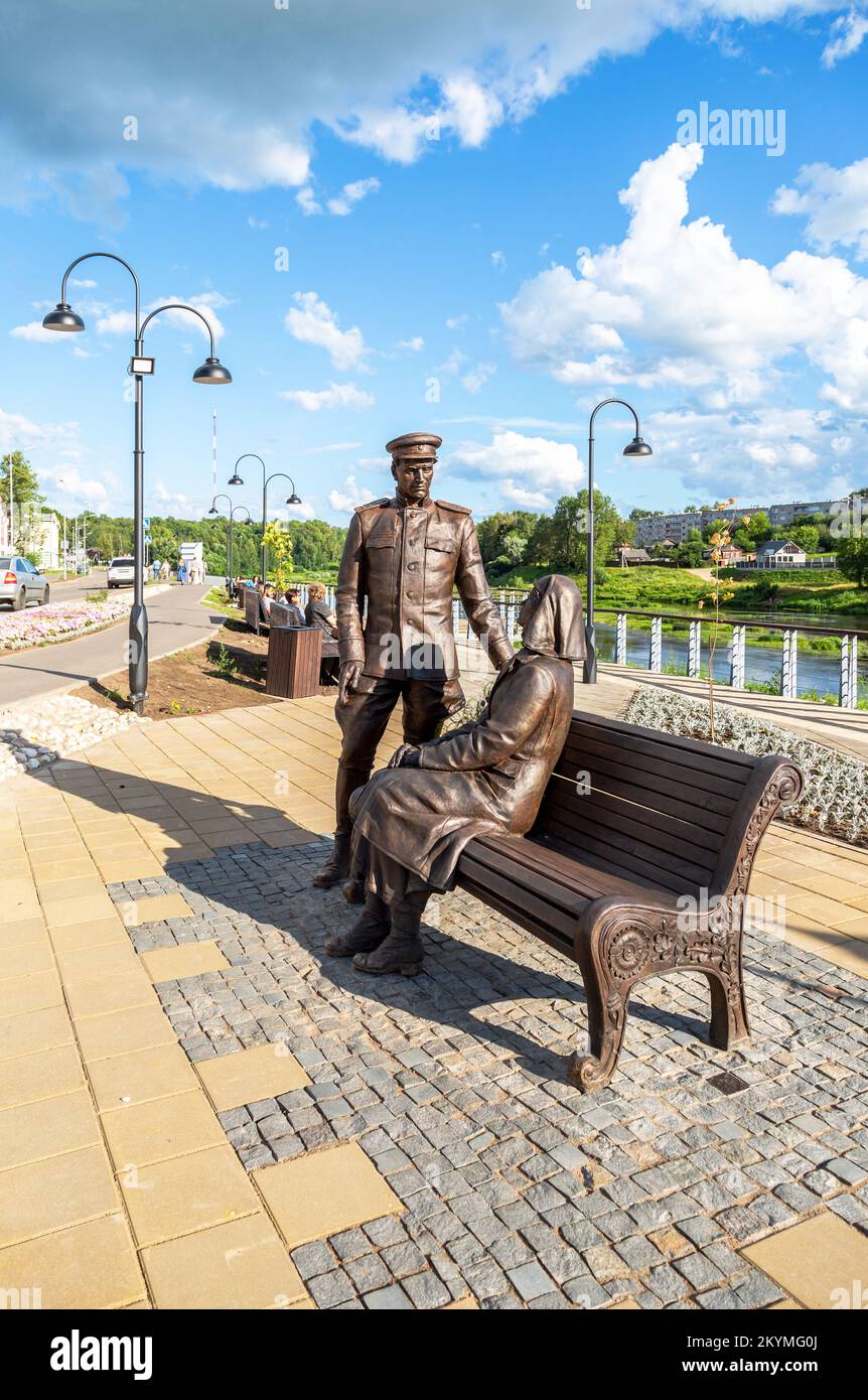 Borovichi, Russia - July 17, 2022: Bronze monument to a red army ...