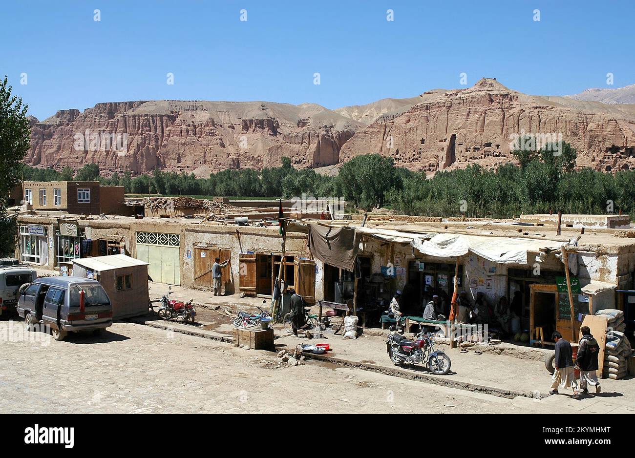 Bamyan (Bamiyan) / Central Afghanistan: A typical local life scene in ...