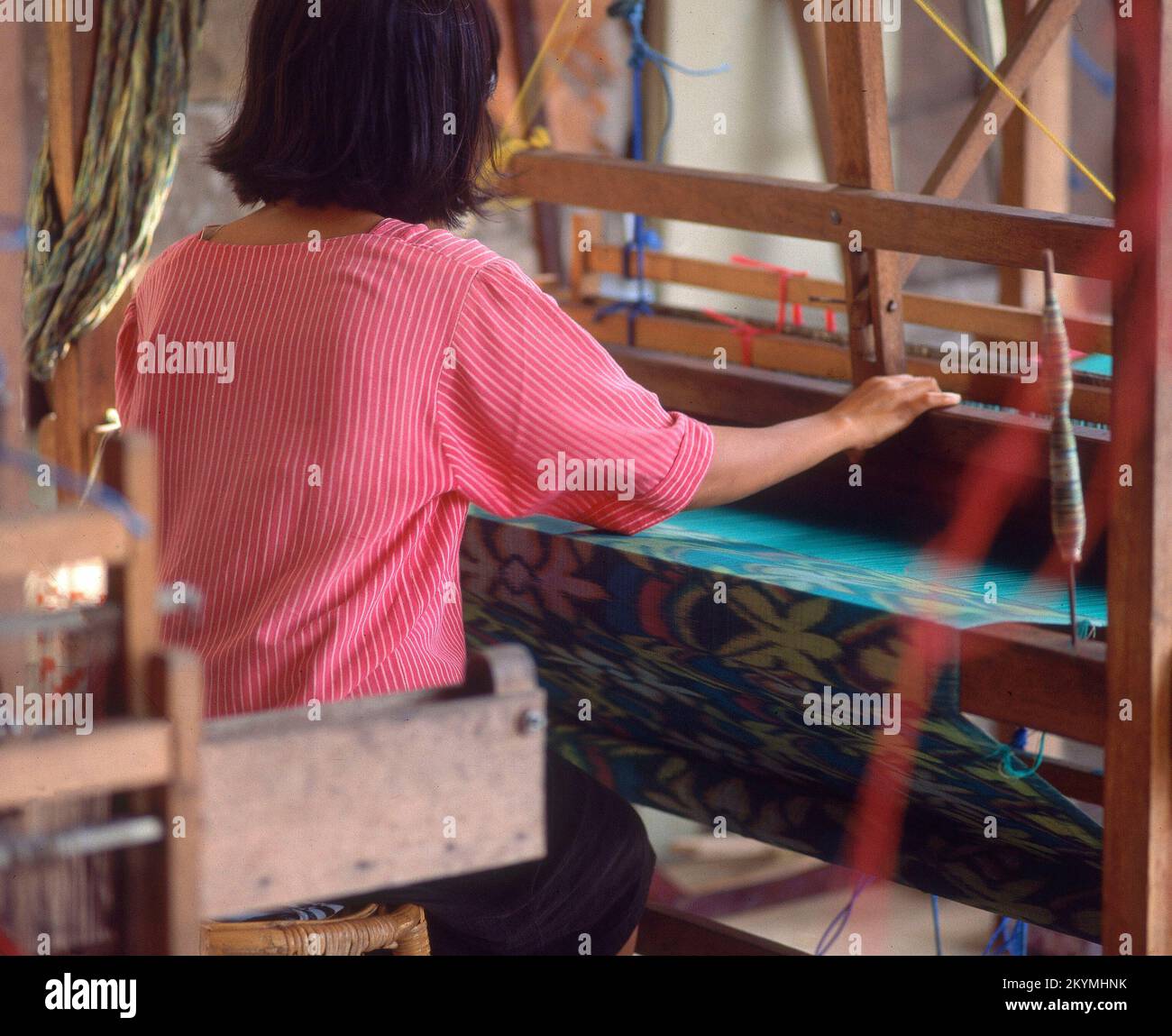 Mujer indonesia hi-res stock photography and images - Alamy