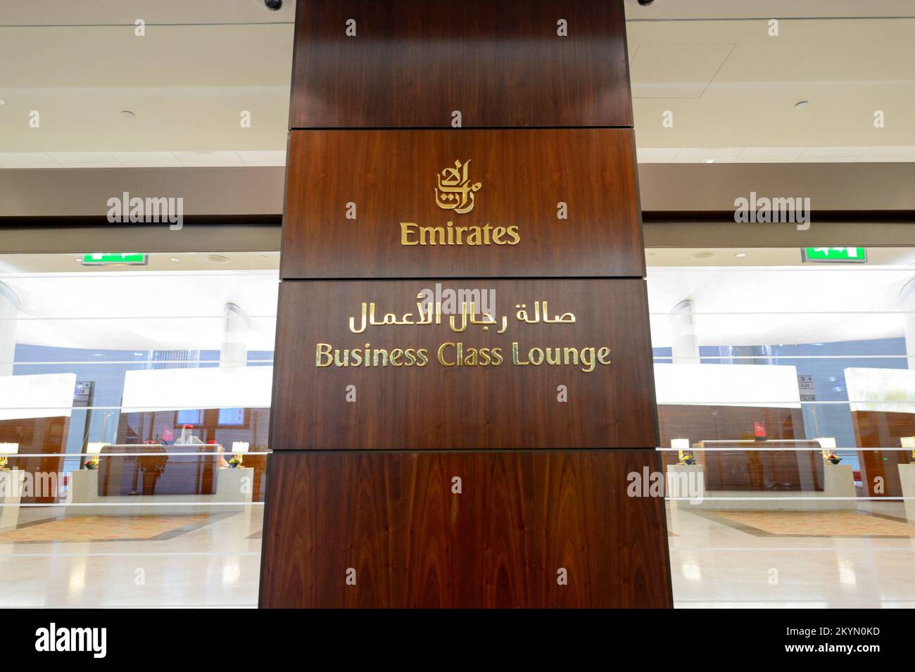 Dxb business logo hi-res stock photography and images - Alamy