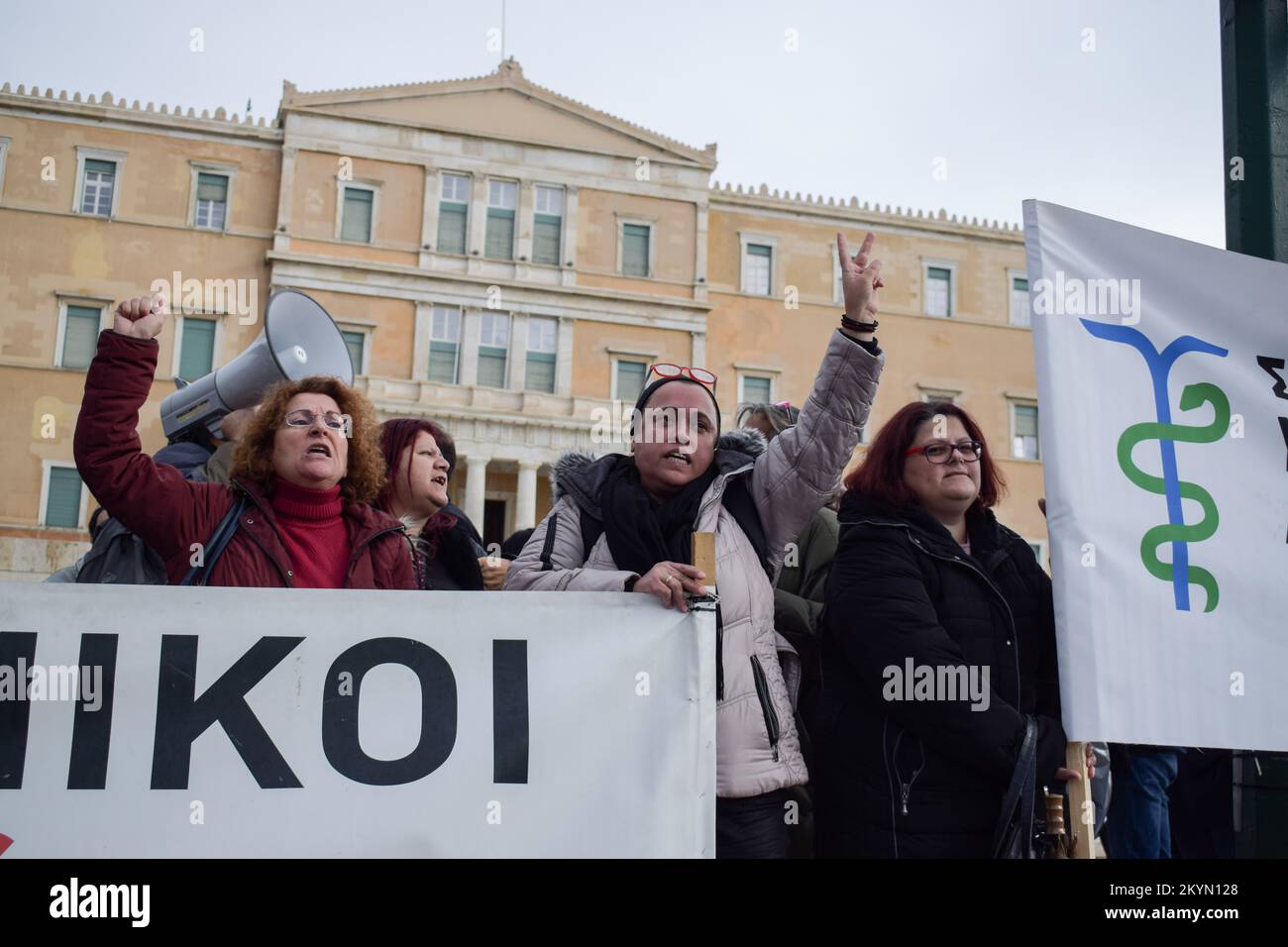 Athens, Greece. 01 December 2022. Striking healthcare workers protest ...