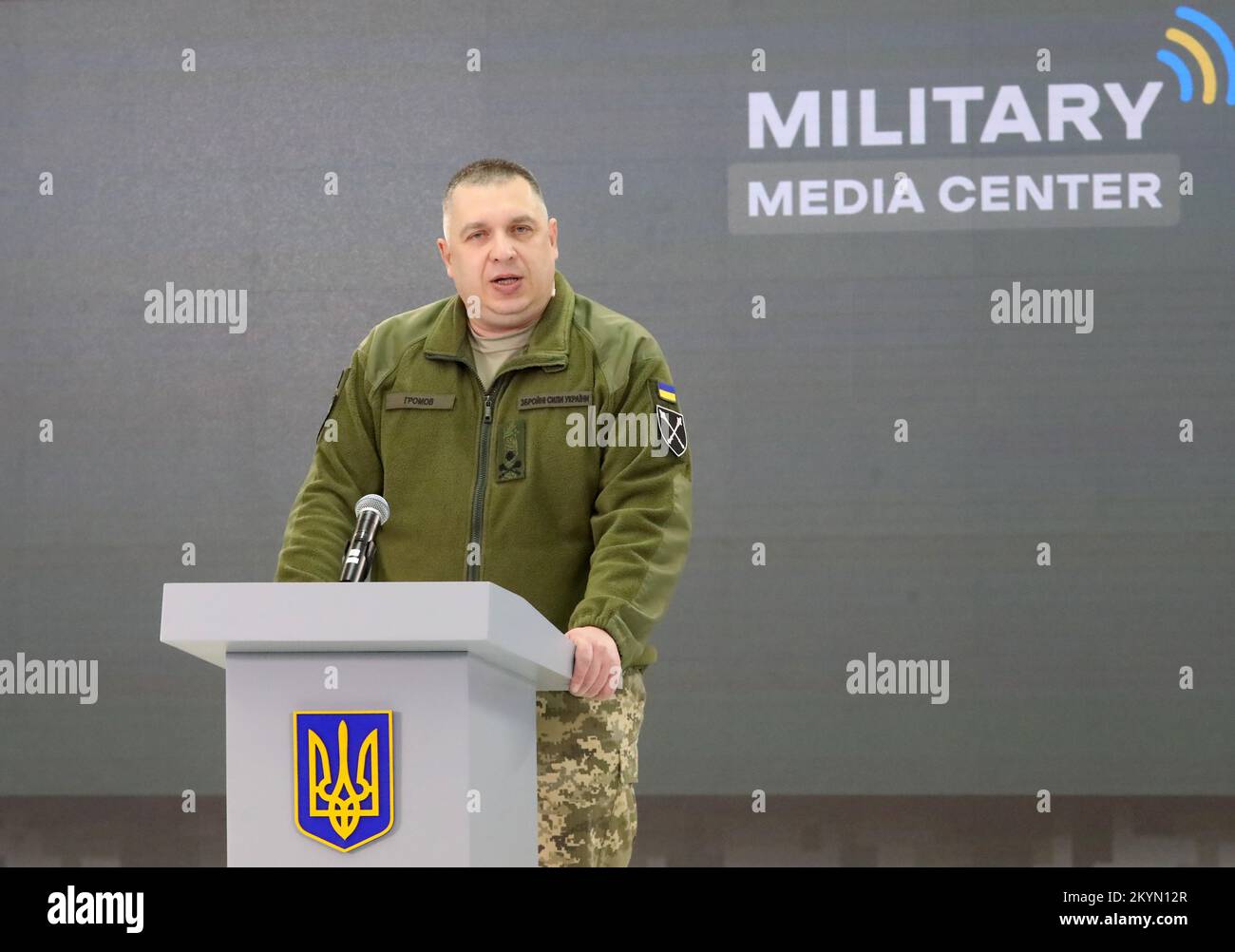 KYIV, UKRAINE - DECEMBER 1, 2022 - Deputy Head of the Main Operations ...