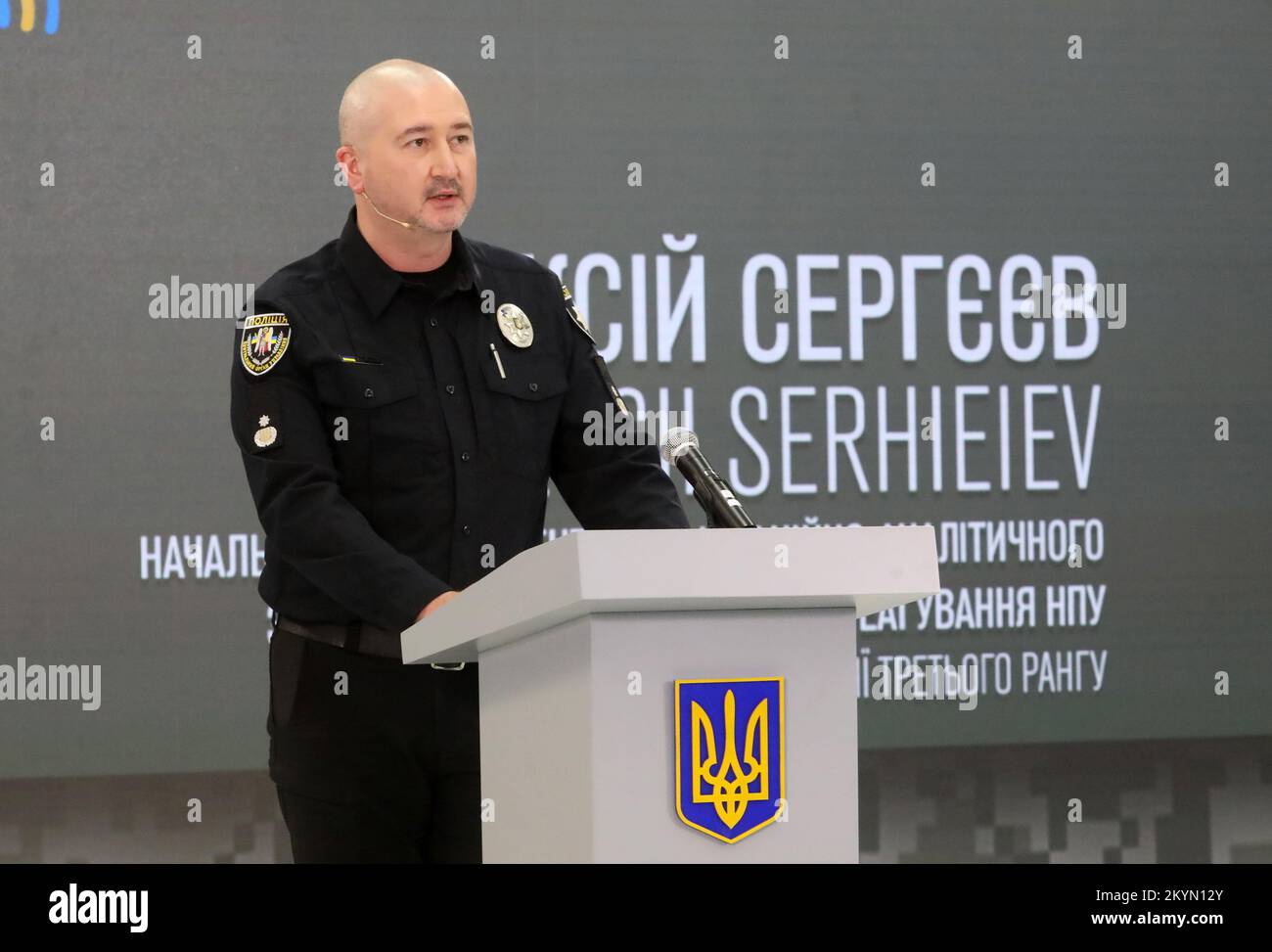 KYIV, UKRAINE - DECEMBER 1, 2022 - Head of the Organisational and ...