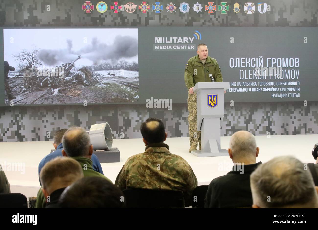 KYIV, UKRAINE - DECEMBER 1, 2022 - Deputy Head of the Main Operations ...