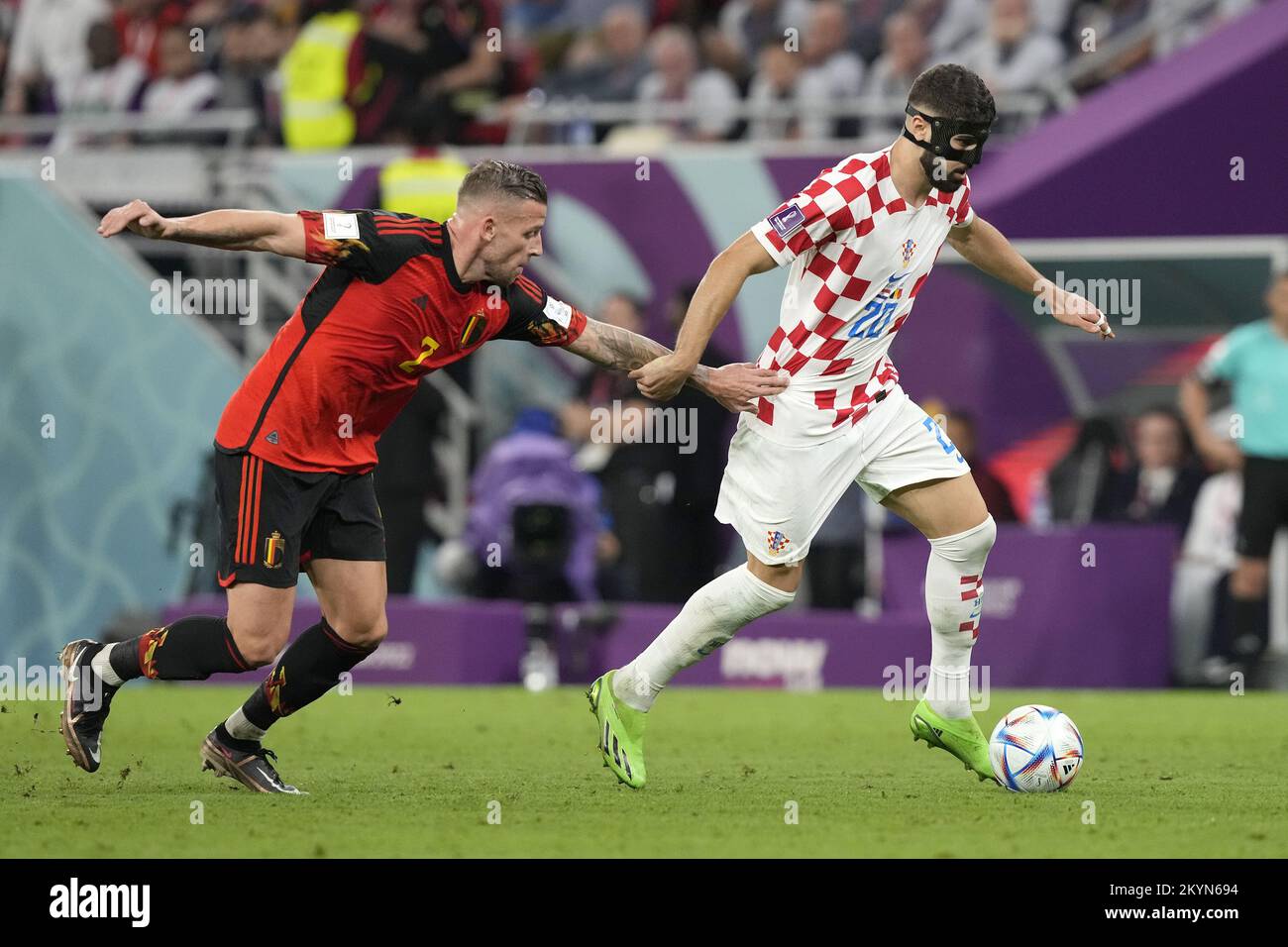 DOHA, 01-12-2022, Ahmad Bin Ali Stadium, World Cup 2022 in Qatar game ...