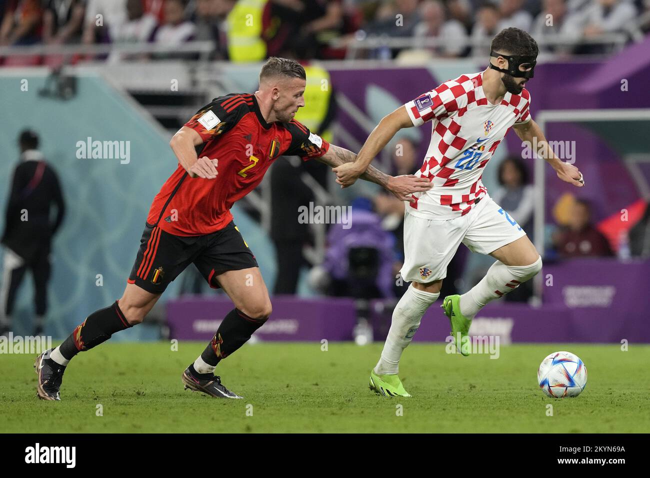 DOHA, 01-12-2022, Ahmad Bin Ali Stadium, World Cup 2022 in Qatar game ...
