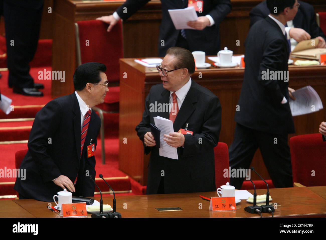 (L-R)General Secretary of the communist party and president of the PRC ...