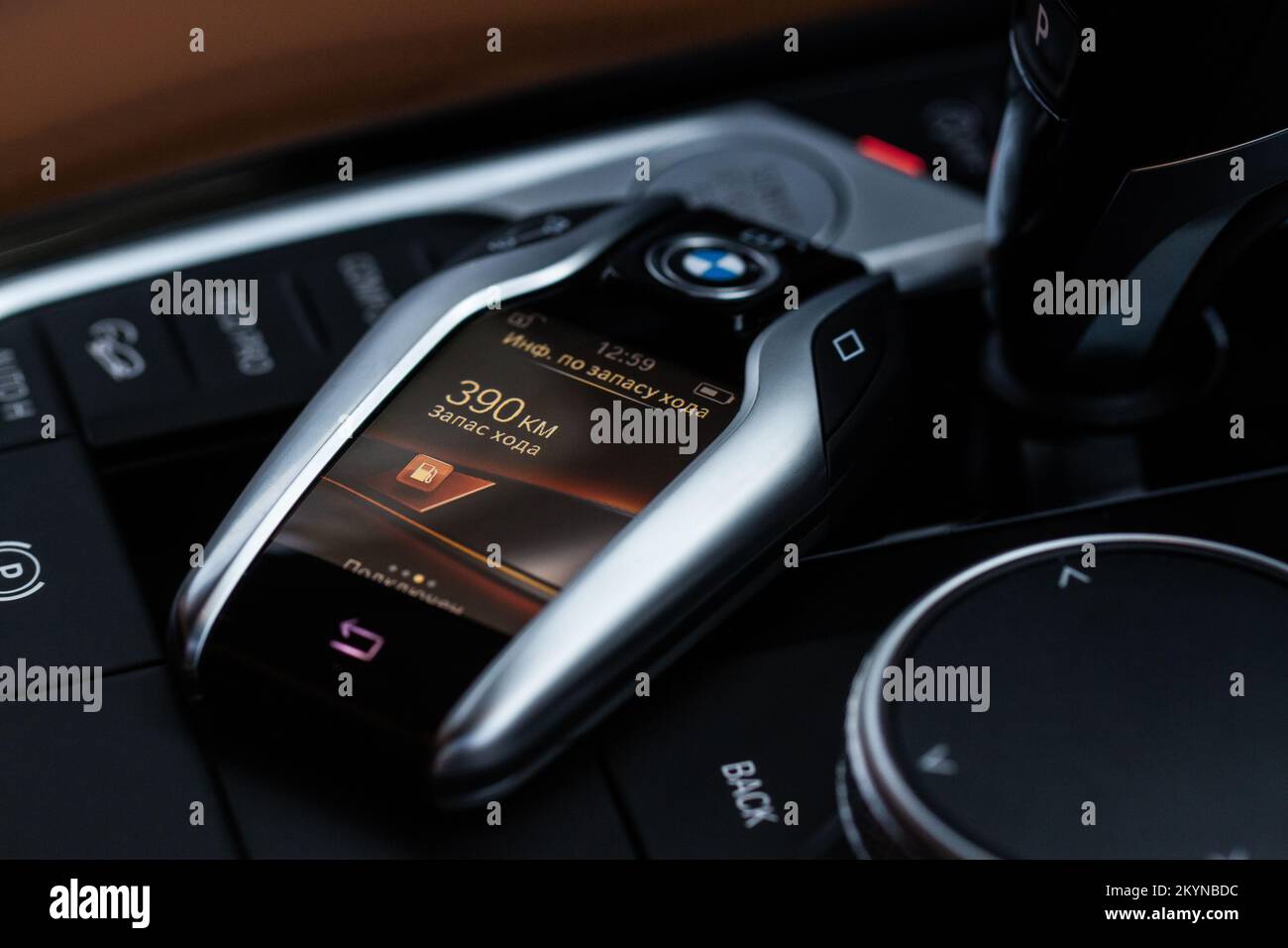 MOSCOW, RUSSIA - FEBRUARY 05, 2022. BMW smart key close up view. Modern ...