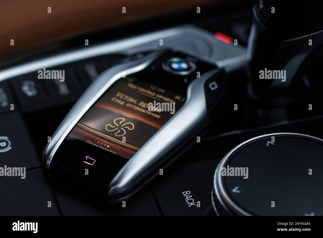 MOSCOW, RUSSIA - FEBRUARY 05, 2022. BMW smart key close up view. Modern ...
