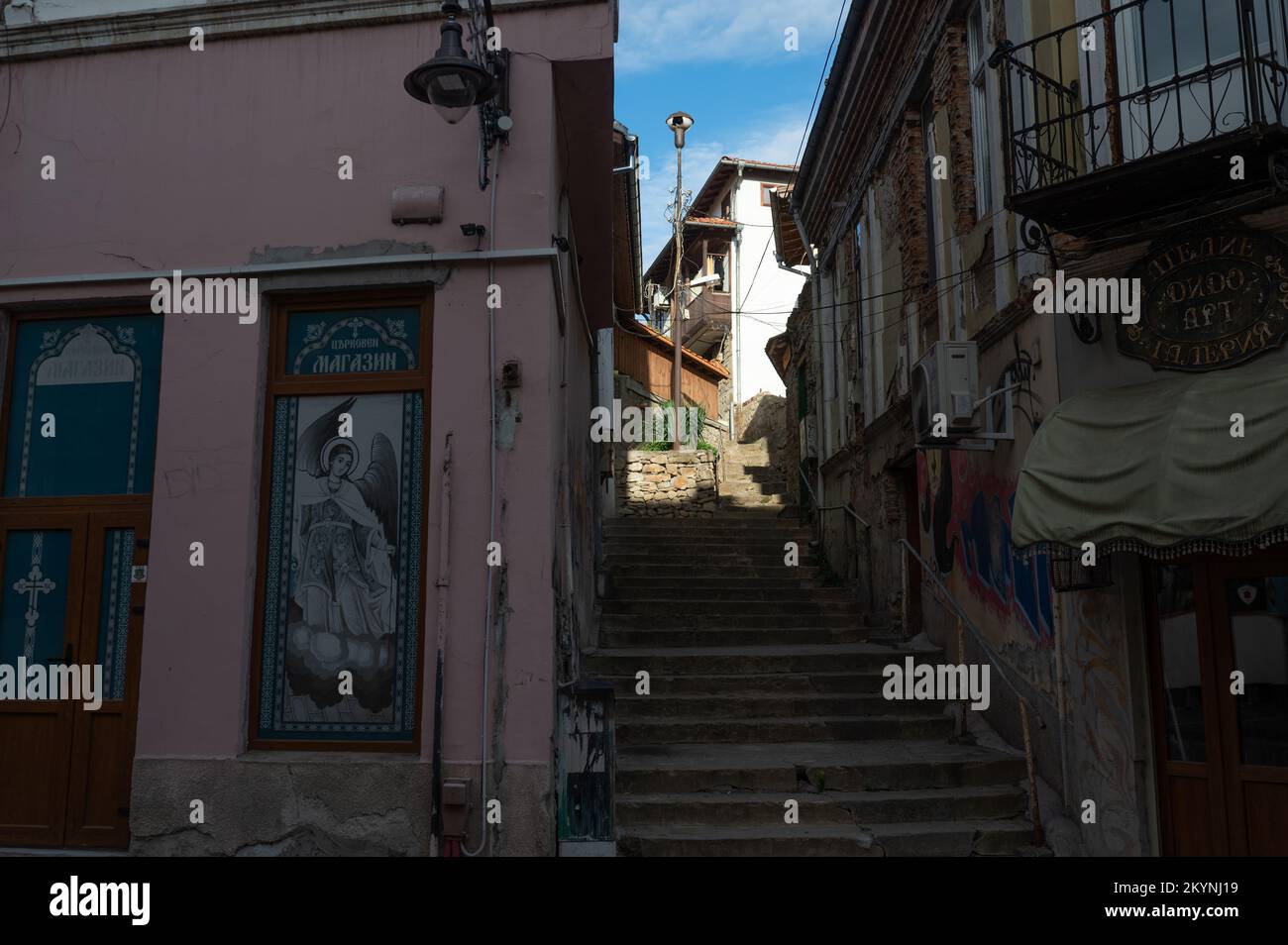 Veliko Tarnovo, in Northern Bulgaria, is the historical and cultural ...