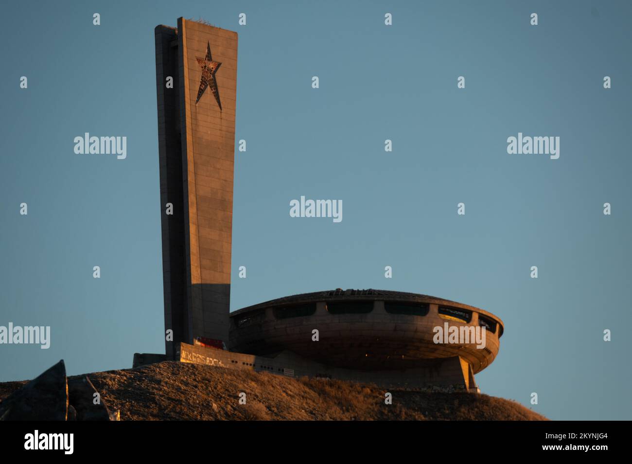 The Buzludzha Monument in Bulgaria was once a magnificent example of ...