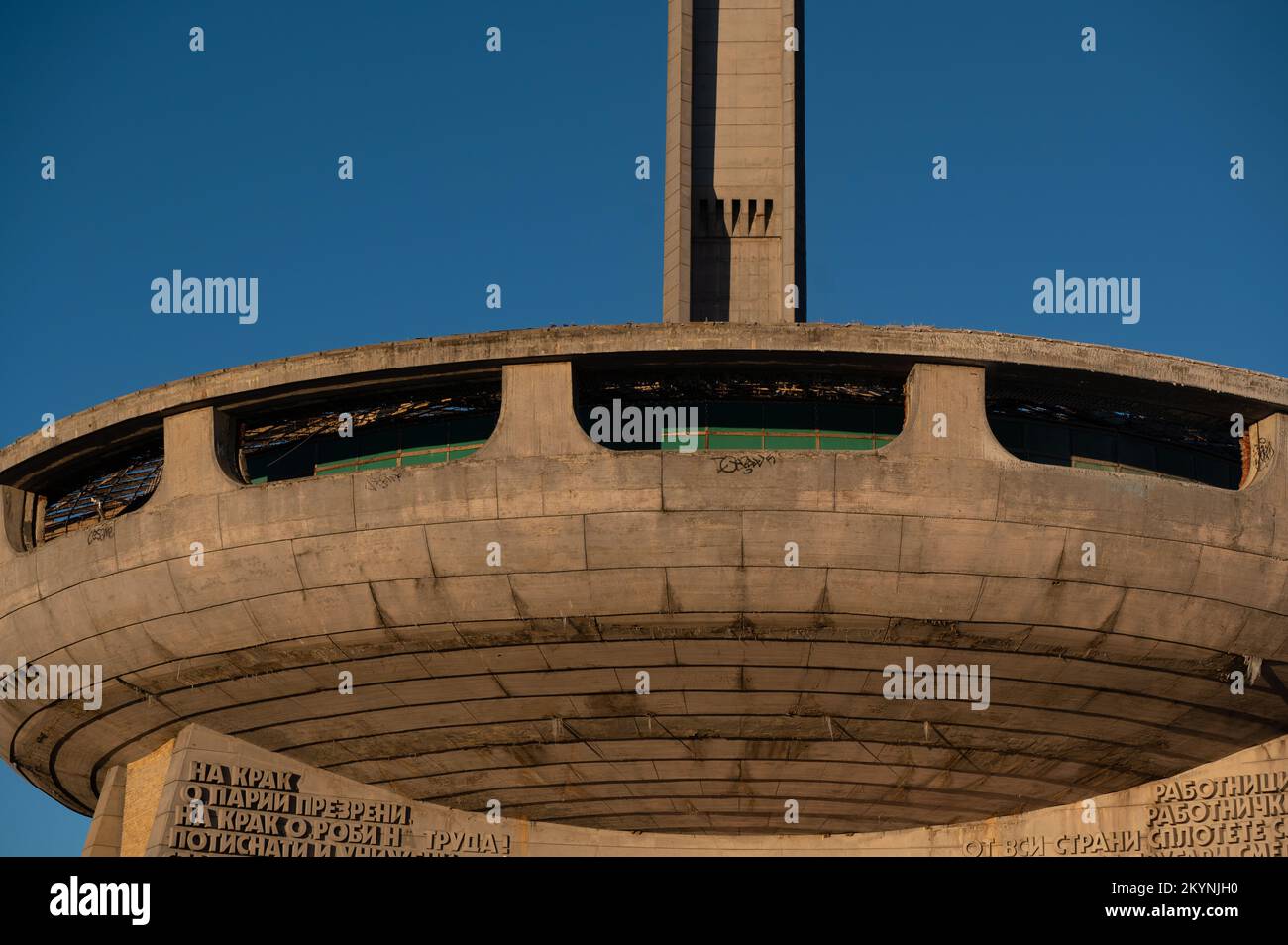 The Buzludzha Monument in Bulgaria was once a magnificent example of ...