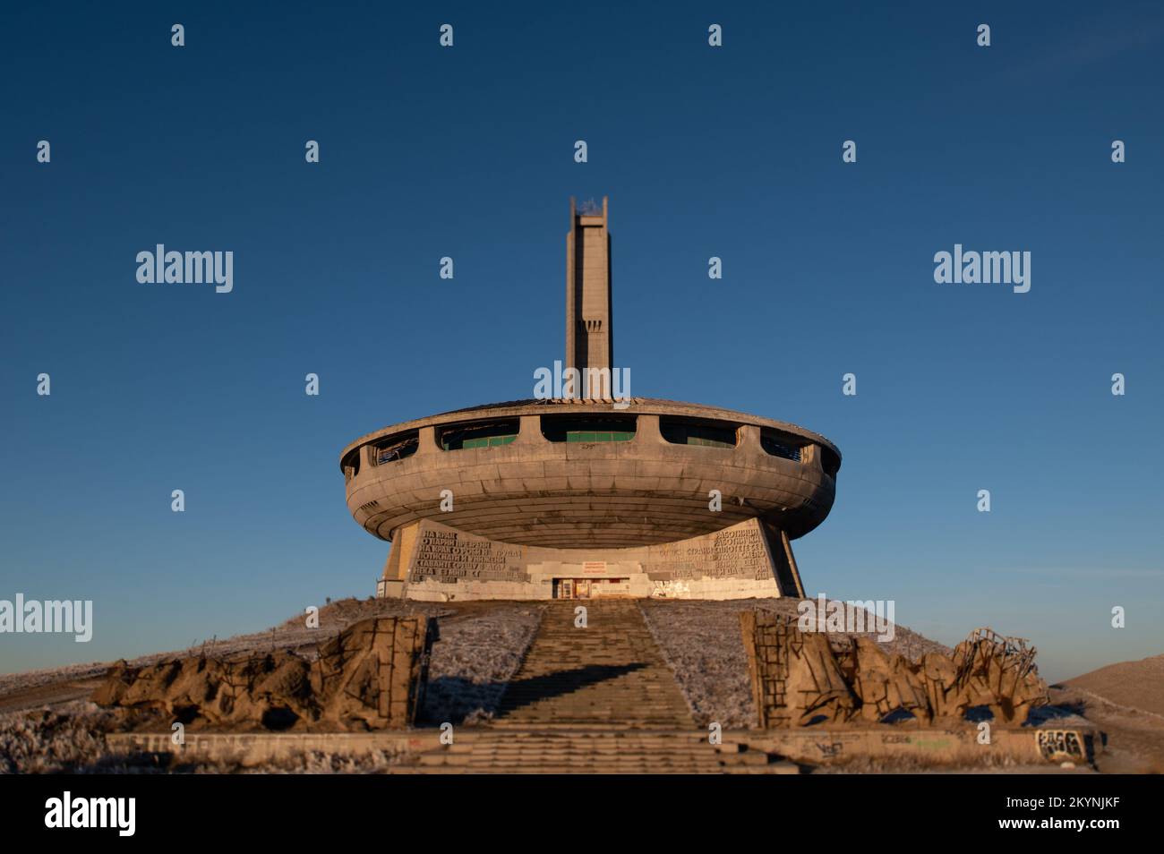 The Buzludzha Monument in Bulgaria was once a magnificent example of ...